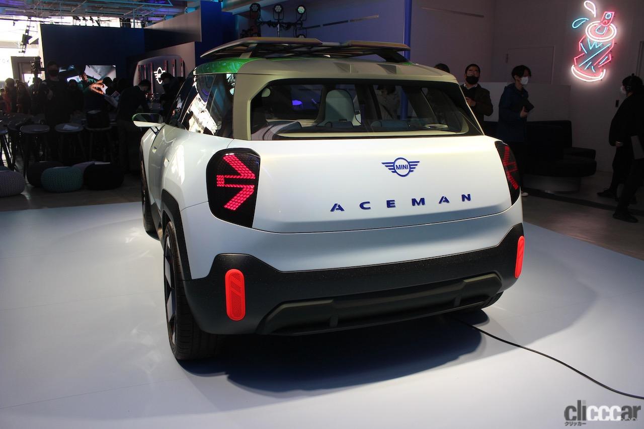 MINI_CONCEPT_ACEMAN_20230302_8 画像｜「ミニの日」に将来のMINIのデザイン・技術革新を示す「MINI CONCEPT ACEMAN（ミニ・コンセプト・エースマン ...