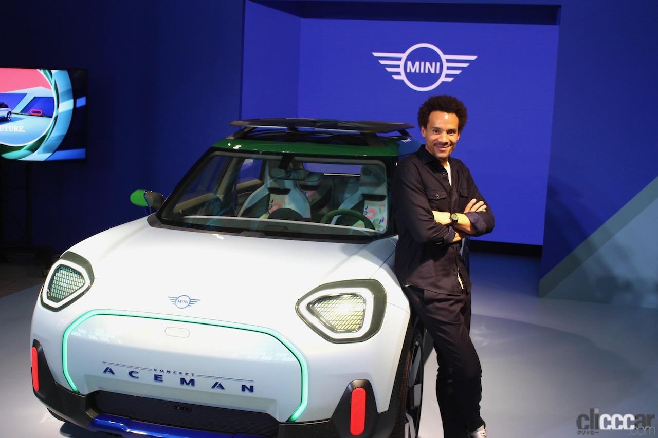 MINI_CONCEPT_ACEMAN_20230302_9 画像｜「ミニの日」に将来のMINIのデザイン・技術革新を示す「MINI CONCEPT ACEMAN（ミニ・コンセプト・エースマン ...