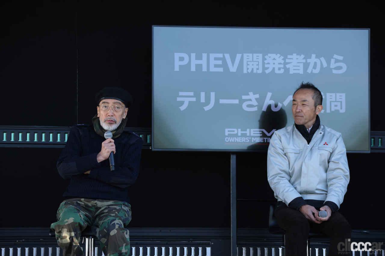 MMC PHEV MTG_11 画像｜日本初の量産乗用車は三菱から！そんな三菱自動車岡崎製作所で「アウトランダー」「エクリプスクロス」PHEVオーナーズミーティング開催 | clicccar.com