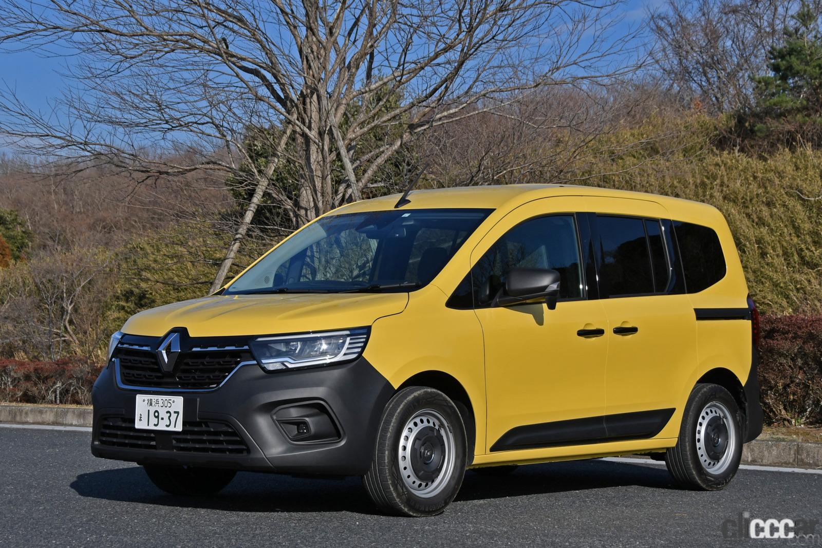 kangoo_G_001 画像｜ルノー「カングー」にADAS＝先進運転支援機能を搭載。乗り味は乗用車、ユーティリティは商用車の人気モデル【ルノー・カングーとは?】 | clicccar.com