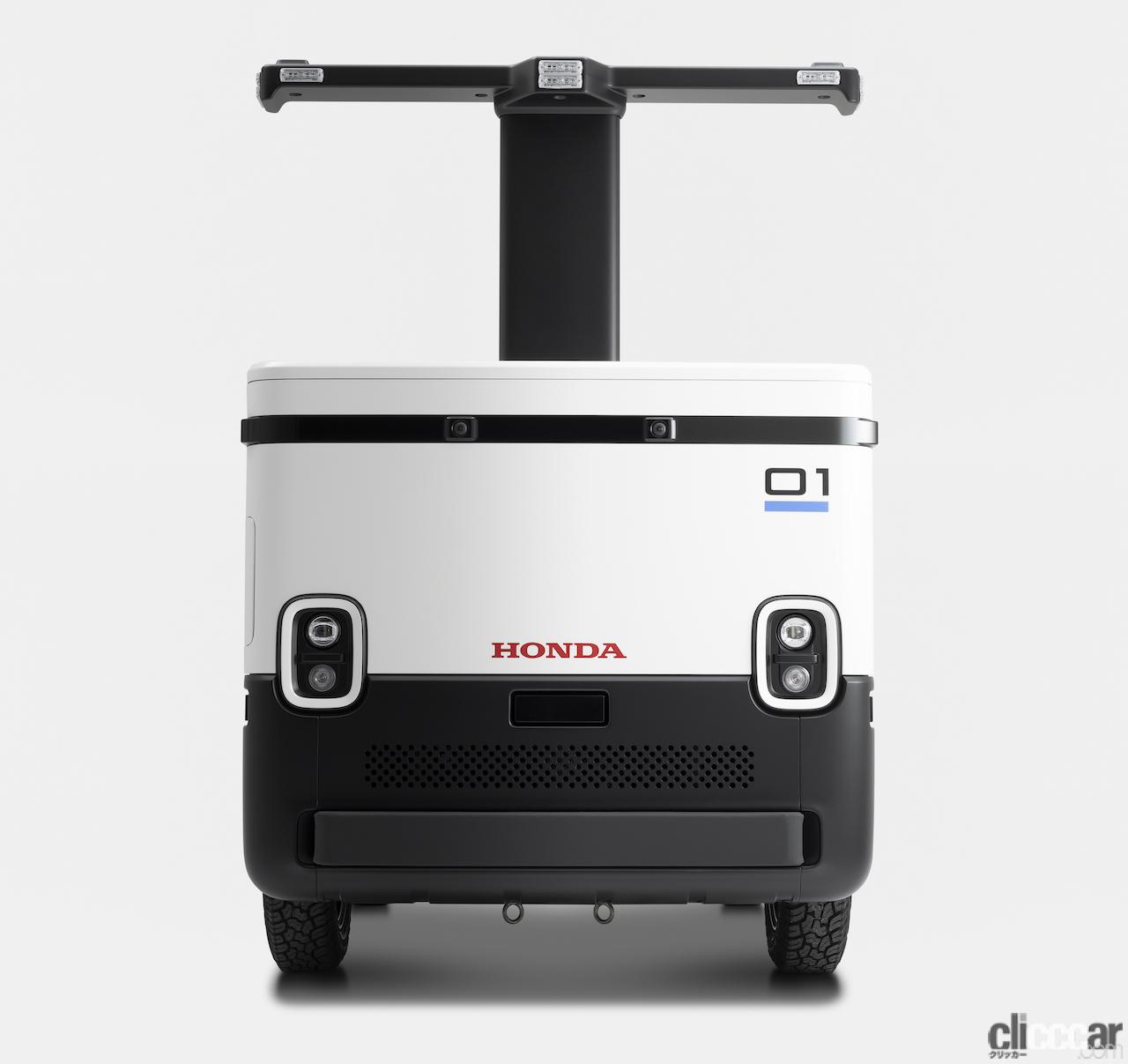 Honda AWV_20230307_3 画像｜ホンダが自律走行が可能な電動モビリティ「Honda Autonomous Work ...