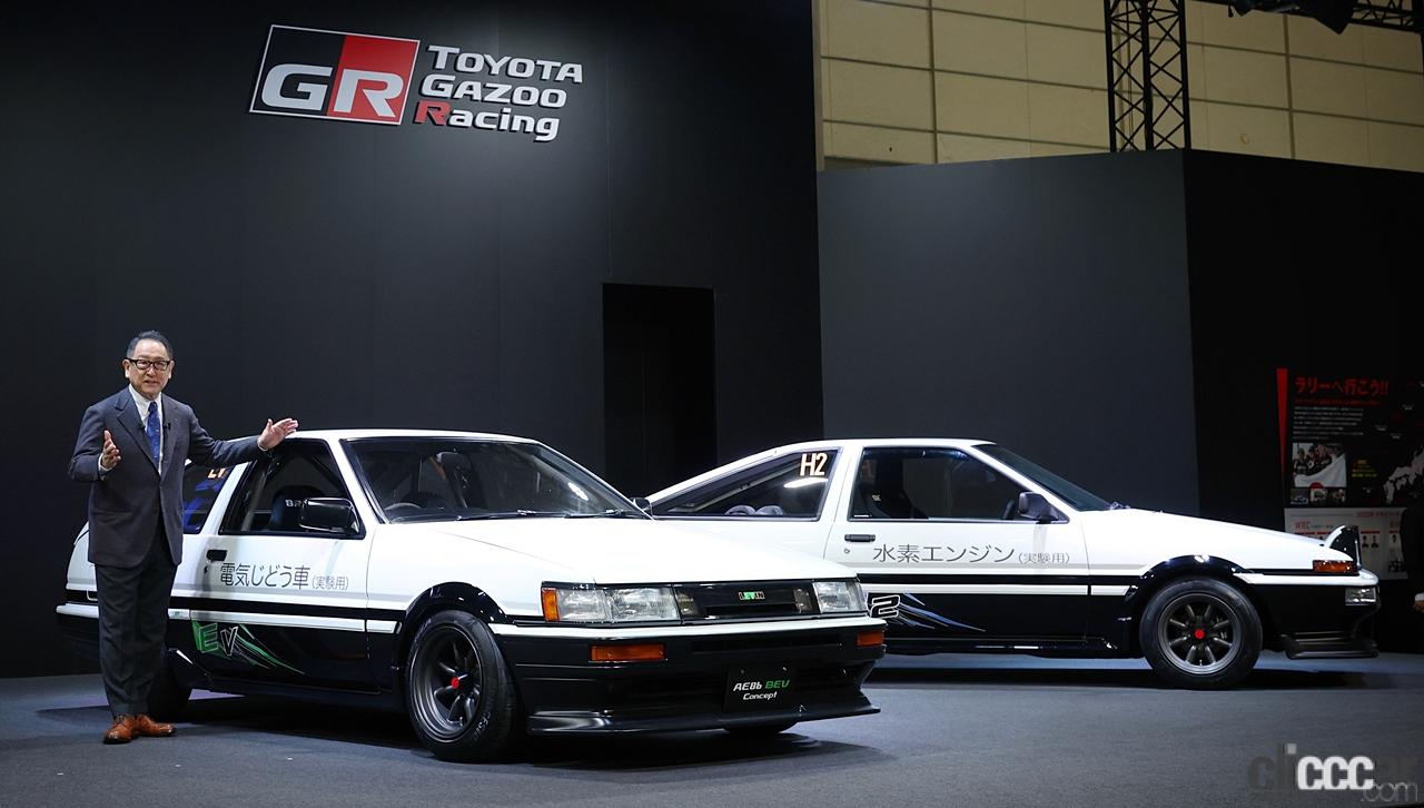 TOYOTA_AE86 画像｜往年のトヨタ「AE86」がBEVで完全復活。4A-Gのエンジンサウンドも健在 | clicccar.com