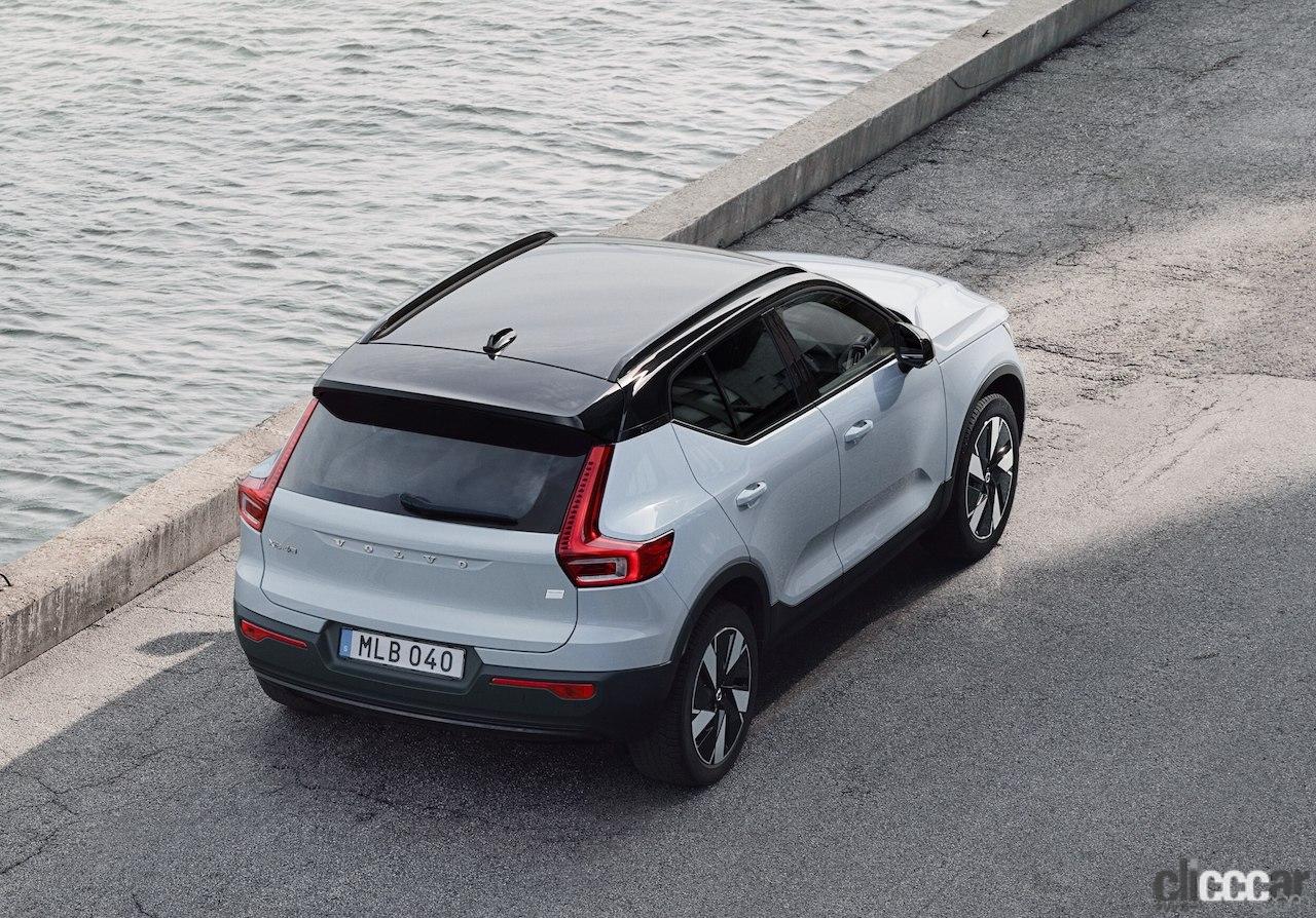 Volvo_C40_XC40_Recharge_20230309_7 画像｜ボルボのバッテリーEV「C40 Recharge」「XC40 Recharge」が一部改良。後輪駆動に駆動方式を変更 ...