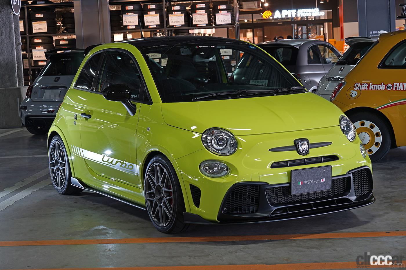 DSC08845 画像｜A PITオートバックス京都四条がアバルトファンの新聖地になった！ | clicccar.com