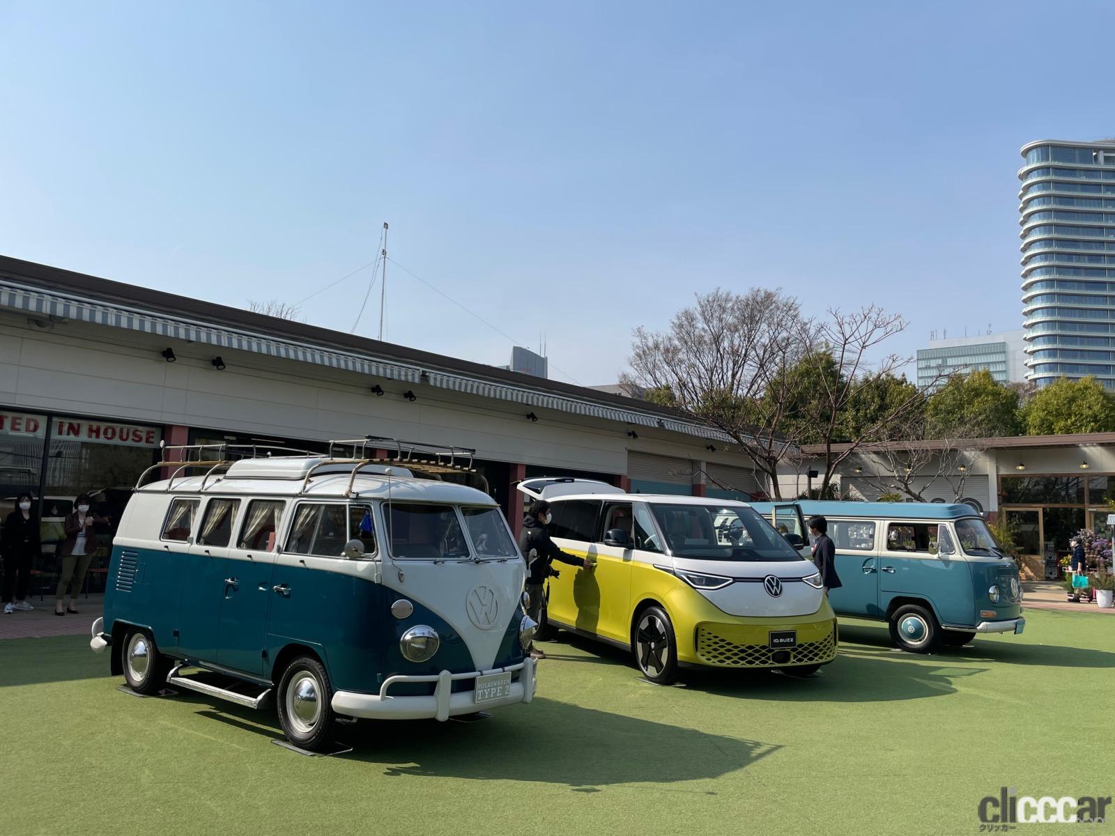 clicccar_VW_ID_Buzz1 画像｜バズること間違いなしの「電気で走るワーゲンバス」。フォルクスワーゲンID. Buzzの日本発売が決定 | clicccar.com