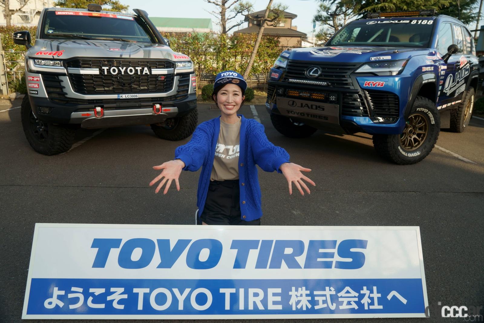 TOYOTIRES_Touhoku_Mai_Kubo-20230328-162428 画像｜TOYO TIRES 仙台工場で「ホワイトタイヤの作り方」を知りました【久保まいレポート ...