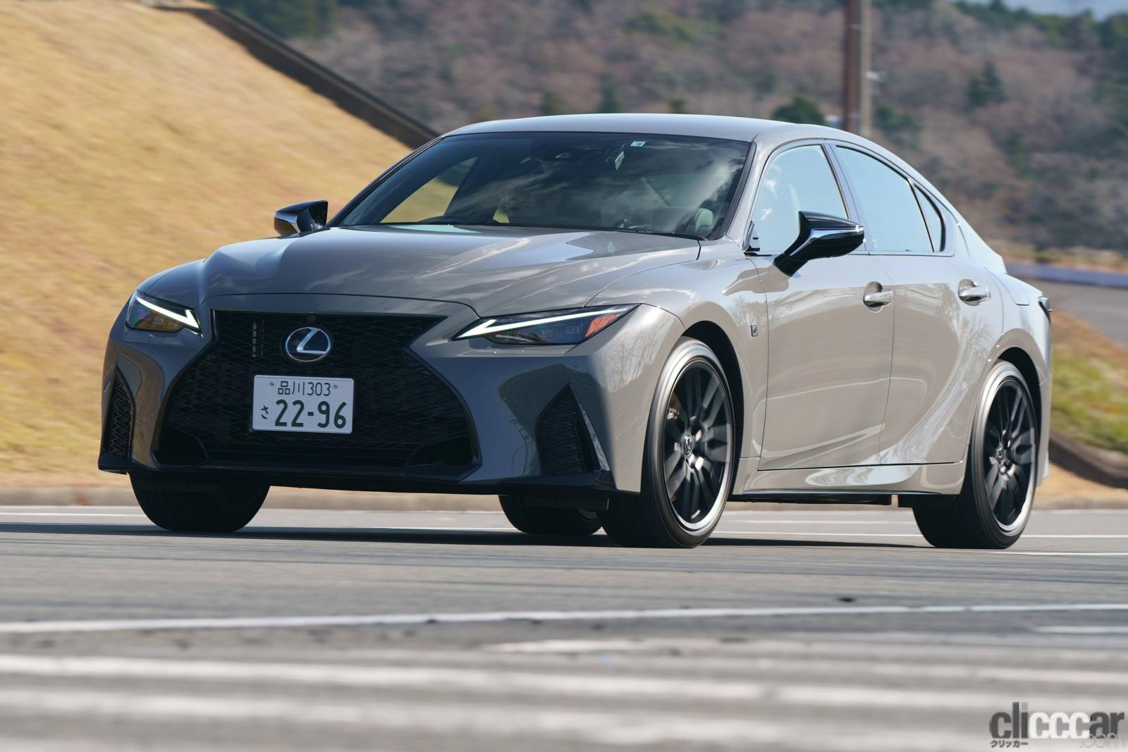 LEXUS_IS500-20221214-093756 (1) 画像｜5.0L V8 NAエンジンを積むレクサス「IS500 “F SPORT Performance”」は、今こそ乗っておき ...