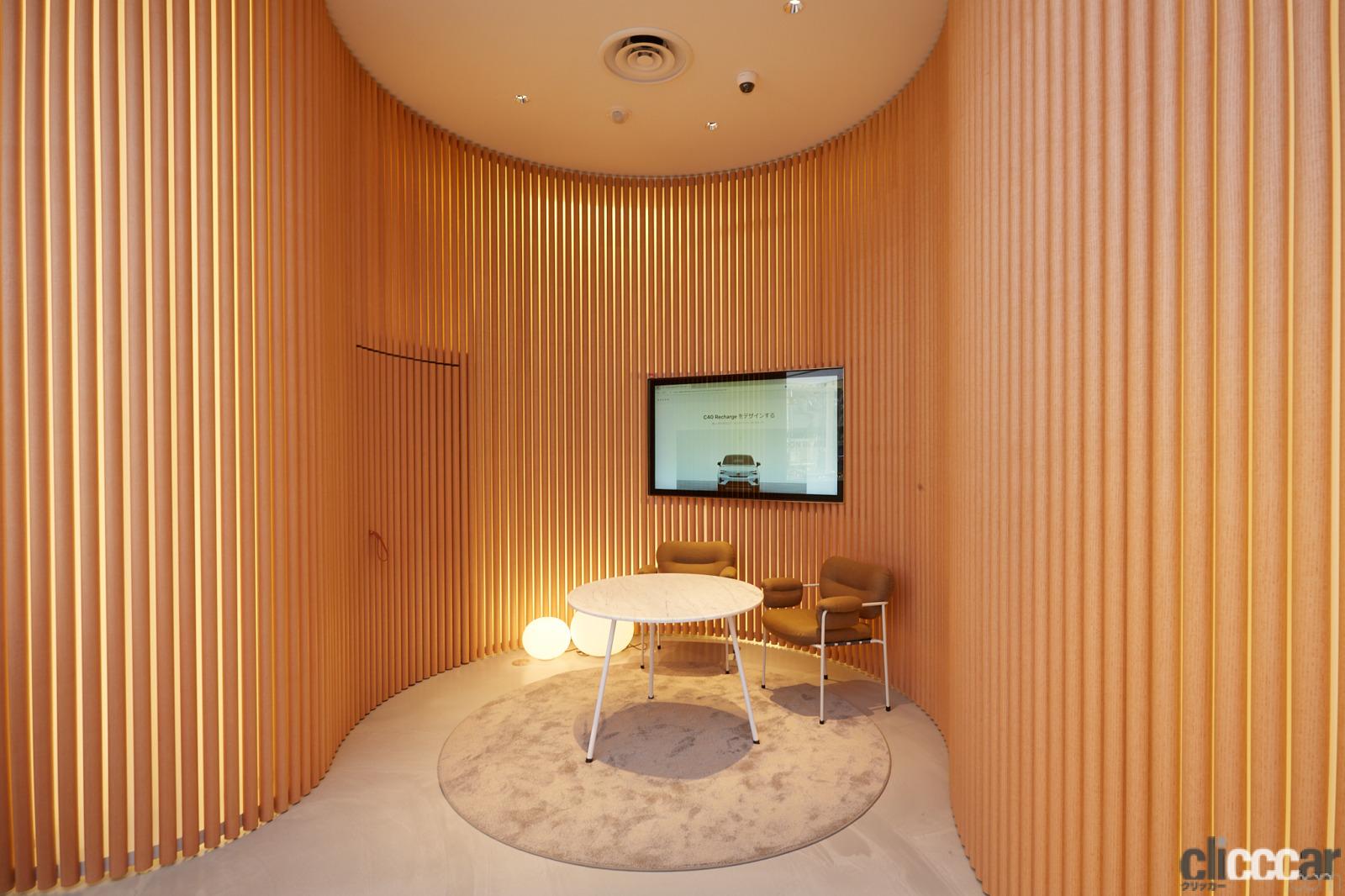 Volvo-Studio-Tokyo_20230406_6 画像｜世界初！ボルボのEV特化型ブランド発信拠点「Volvo Studio ...