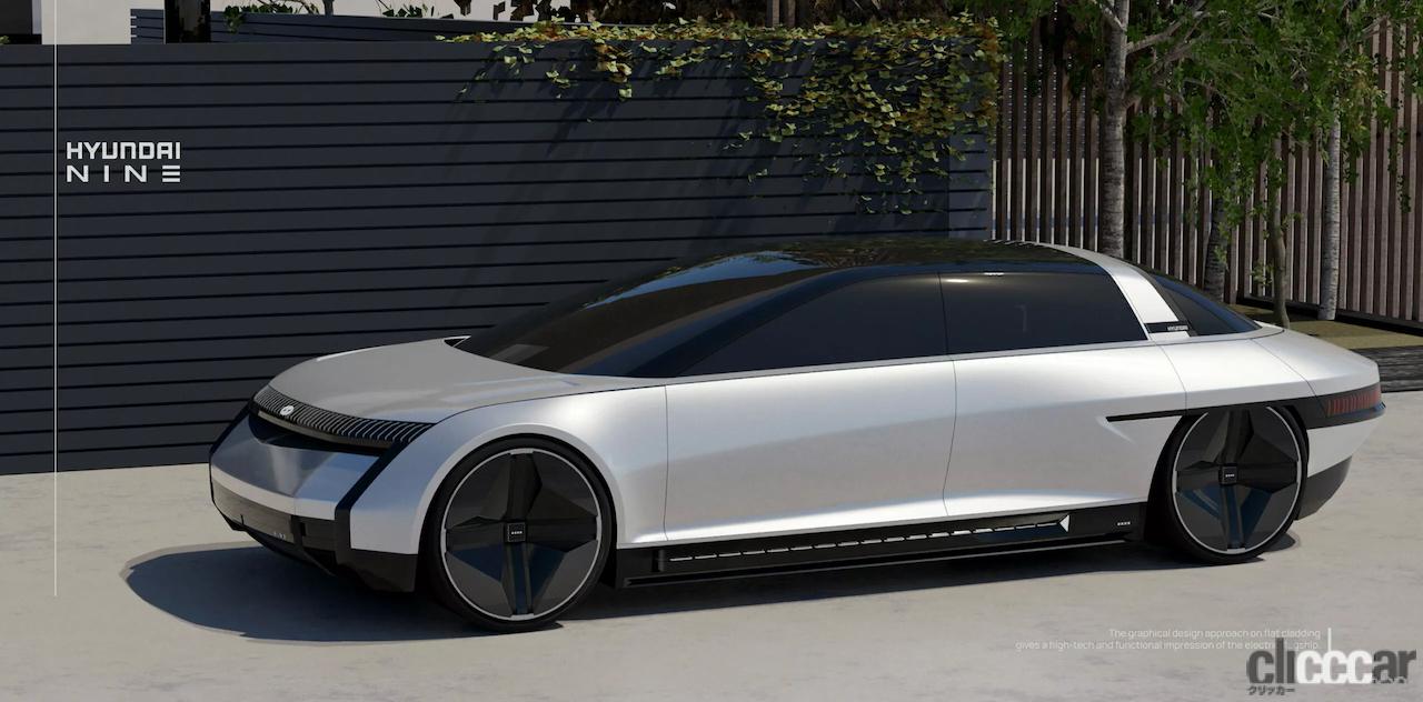 Hyundai-Nine-Concept-3-scaled 画像｜ヒョンデ「NINE EV」コンセプトを提案。収納スペースがないトランクとは？ | clicccar.com