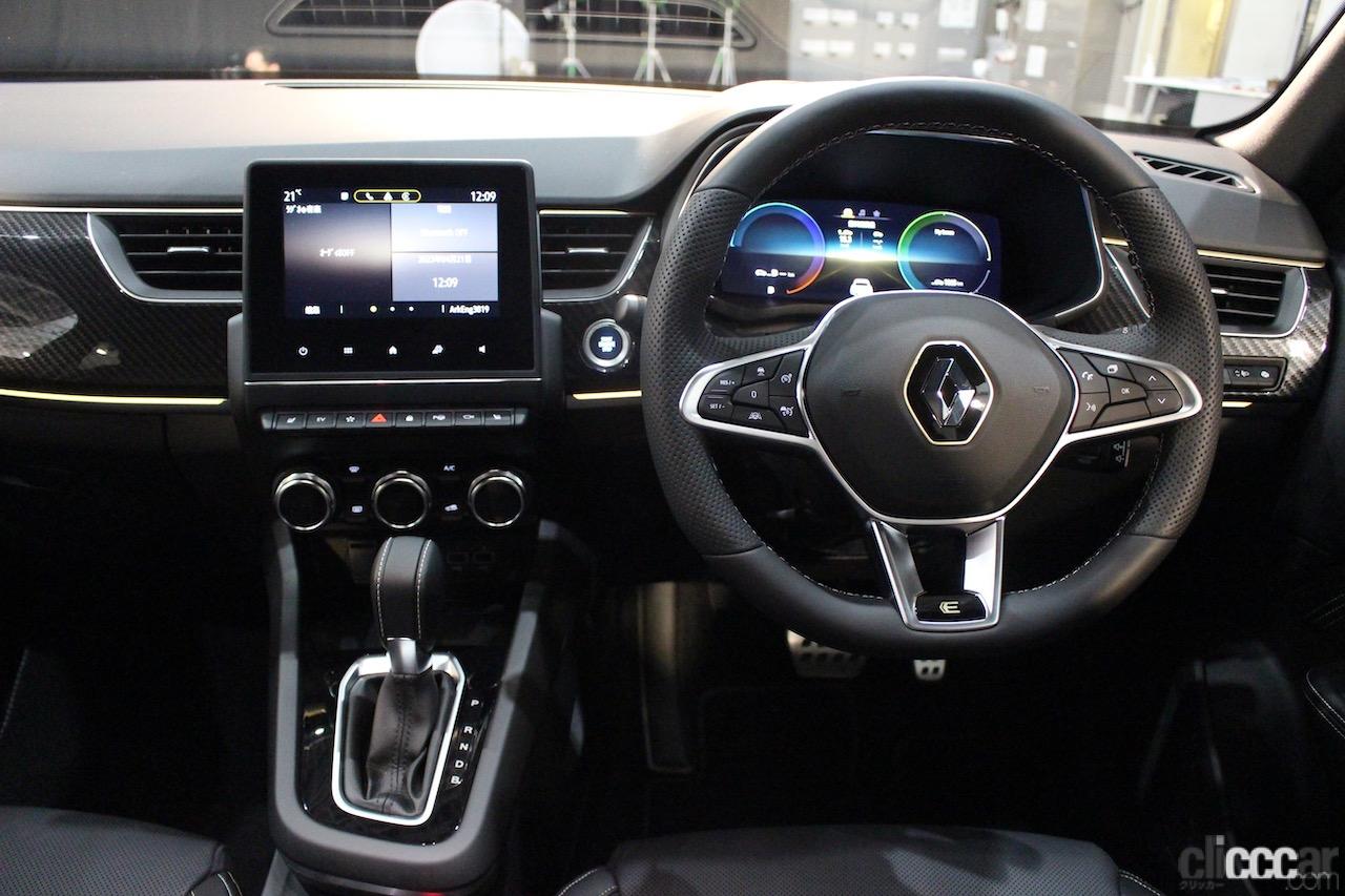 RENAULT ARKANA E-TECH ENGINEERED_20230421_9 画像｜ルノー・アルカナの最上級グレード「E-TECH エンジニアード」は、自慢のデザインを磨き上げた ...