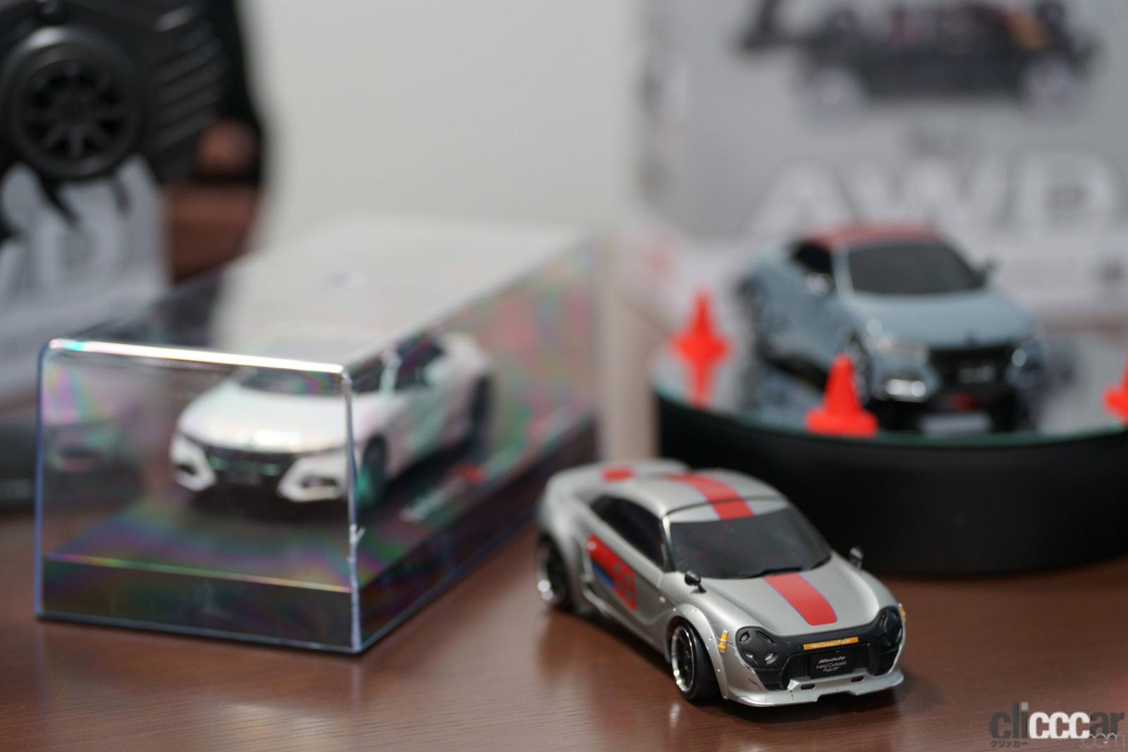 clicccar_MINIZ_S6601 画像｜ホンダS660 Modulo Xが「初めてのミニッツ」にオススメな5つの理由。GWはコレで遊び倒せ！ | clicccar.com