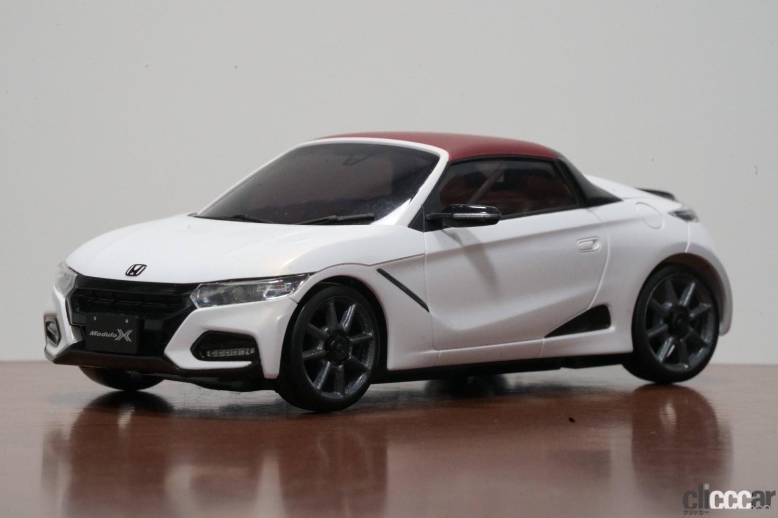 clicccar_MINIZ_S66017 画像｜ホンダS660 Modulo Xが「初めてのミニッツ」にオススメな5つの理由。GWはコレで遊び倒せ！ | clicccar.com