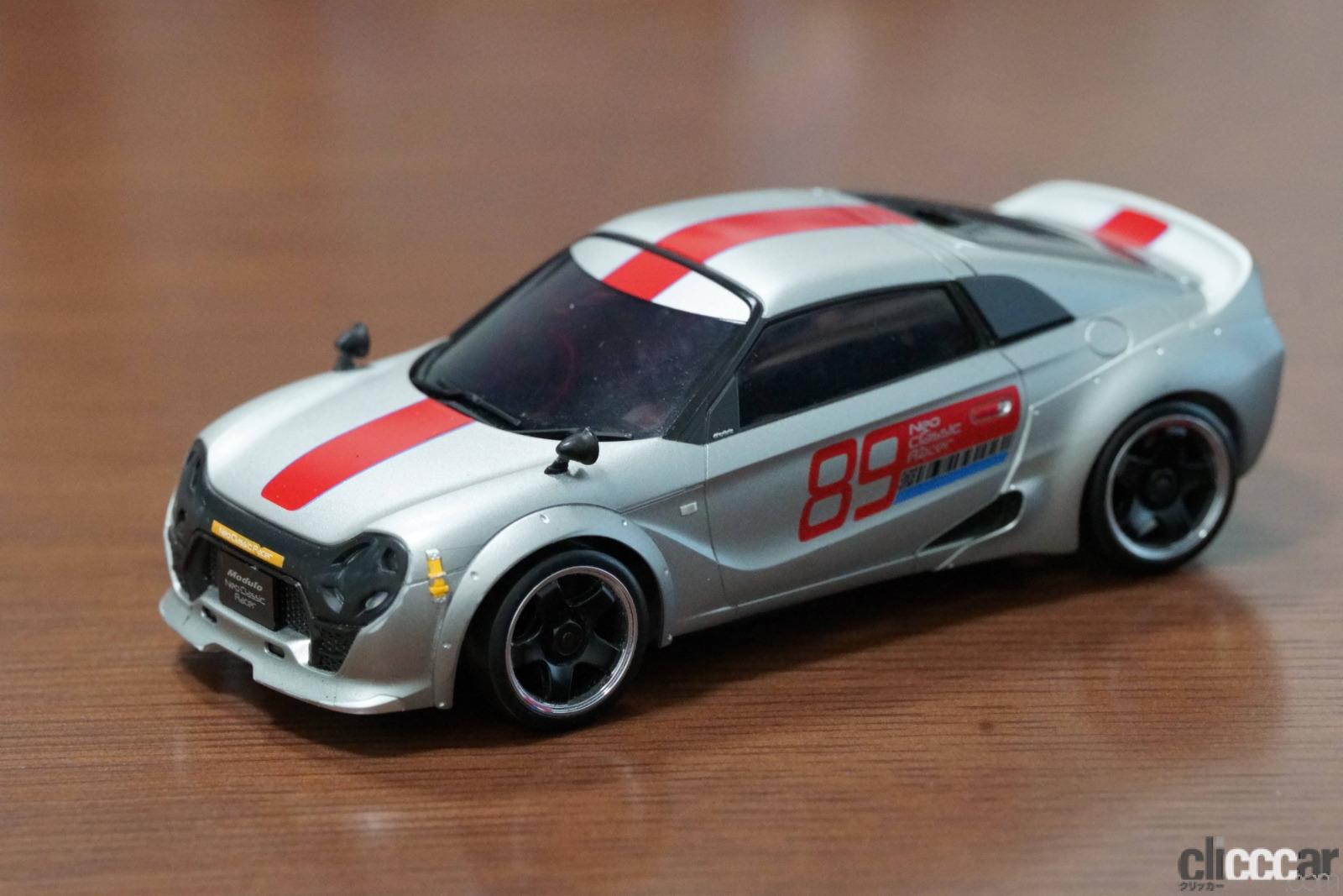 clicccar_MINIZ_S6602 画像｜ホンダS660 Modulo Xが「初めてのミニッツ」にオススメな5つの理由。GWはコレで遊び倒せ！ | clicccar.com