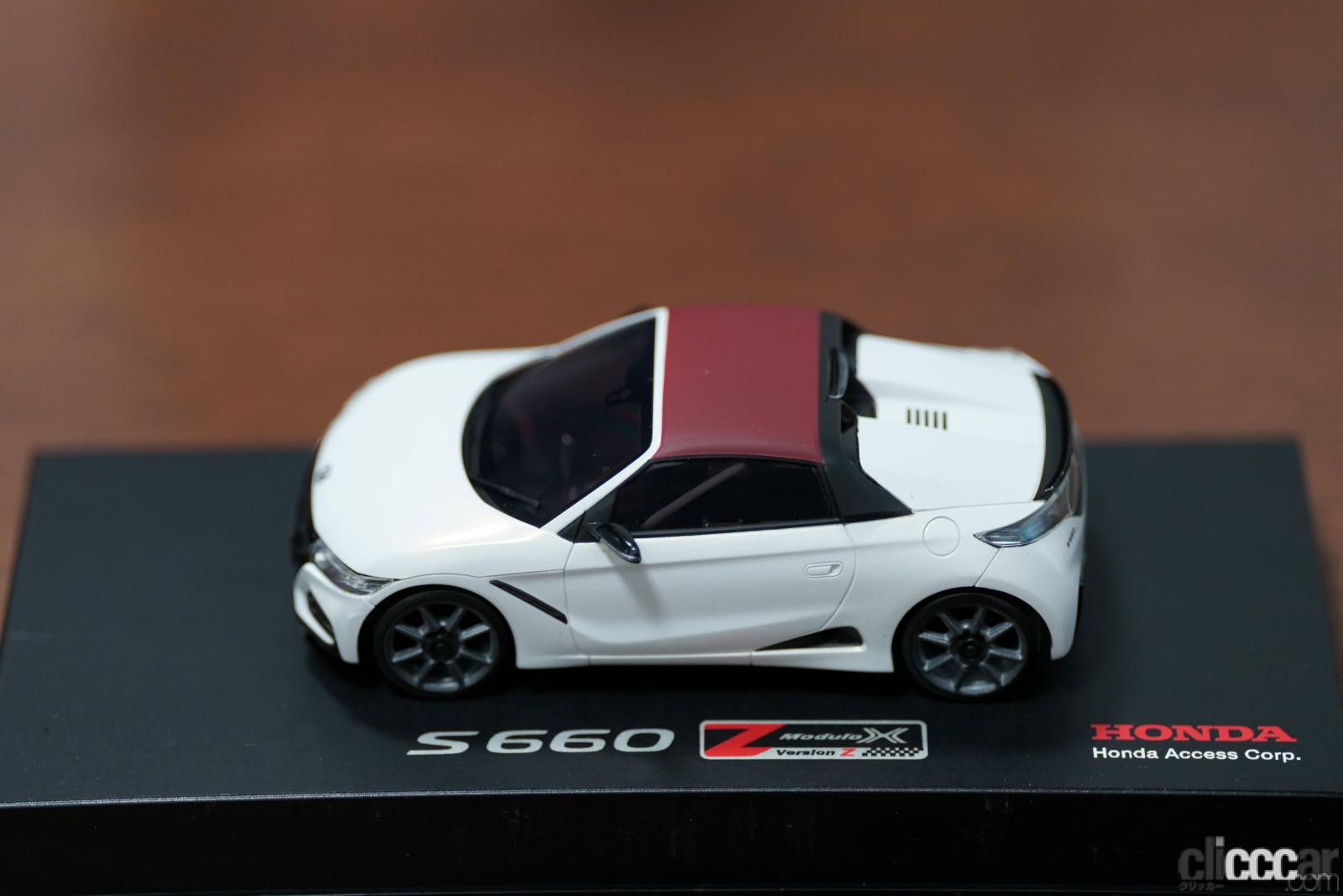 clicccar_MINIZ_S6606 画像｜ホンダS660 Modulo Xが「初めてのミニッツ」にオススメな5つの理由。GWはコレで遊び倒せ！ | clicccar.com