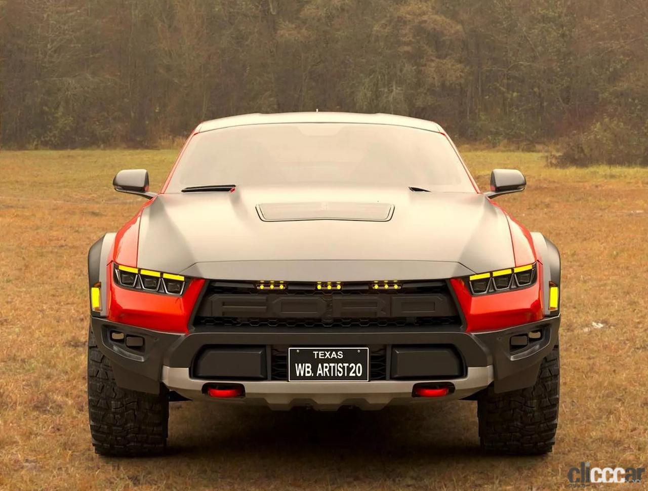 Ford-Mustang-Raptor-R-Rendering-3 画像｜フォード・マスタングに「ラプターR」投入。価格は1200万円オーバー ...