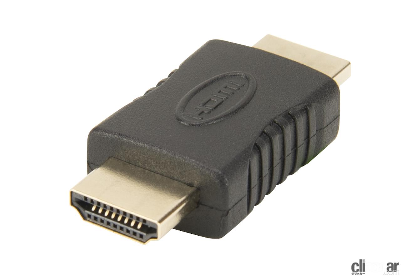 Datasystem_AV003_HDMI_20230525_2 画像｜「データシステム」から車載ナビにスマホなどの映像を映し出せるHDMI変換ケーブルが新発売 | clicccar.com