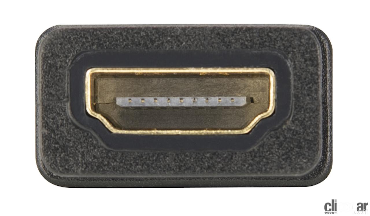 Datasystem_AV003_HDMI_20230525_3 画像｜「データシステム」から車載ナビにスマホなどの映像を映し出せるHDMI変換ケーブルが新発売 | clicccar.com