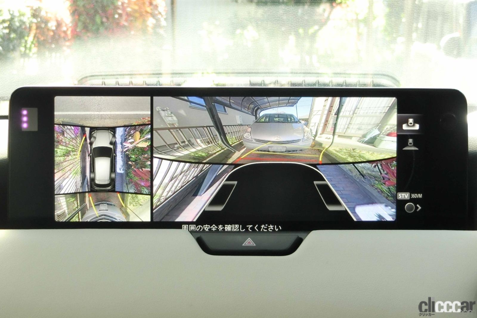 a 360 ungle view monitor 2-3 top and rear see through view 画像｜大きめボディの ...