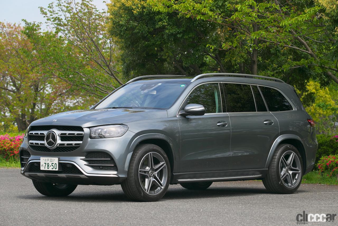 gls_02 画像｜真のラグジュアリSUVはどちら？ 価格帯やパワートレインも酷似するBMW「X7」とメルセデス・ベンツ「GLS」をチェック ...