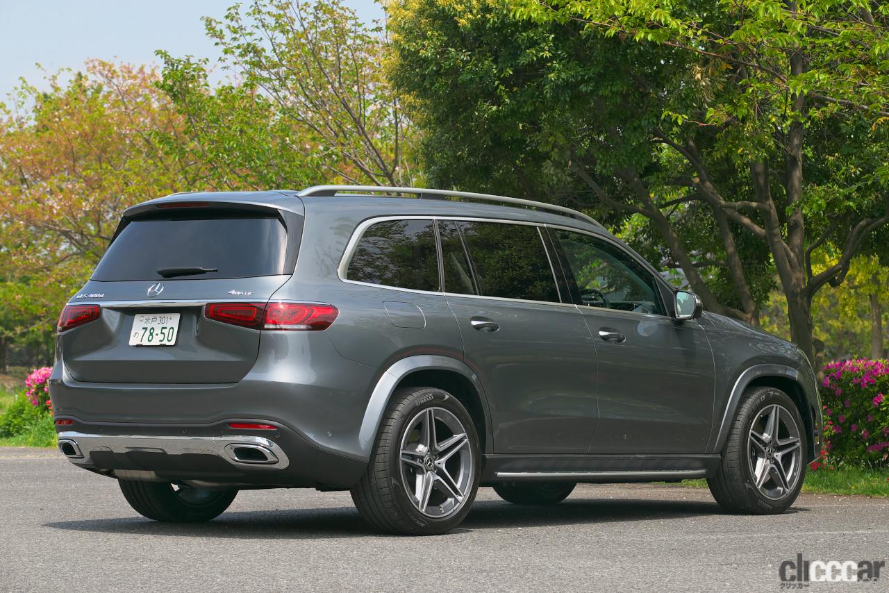 gls_03 画像｜真のラグジュアリSUVはどちら？ 価格帯やパワートレインも酷似するBMW「X7」とメルセデス・ベンツ「GLS」をチェック ...