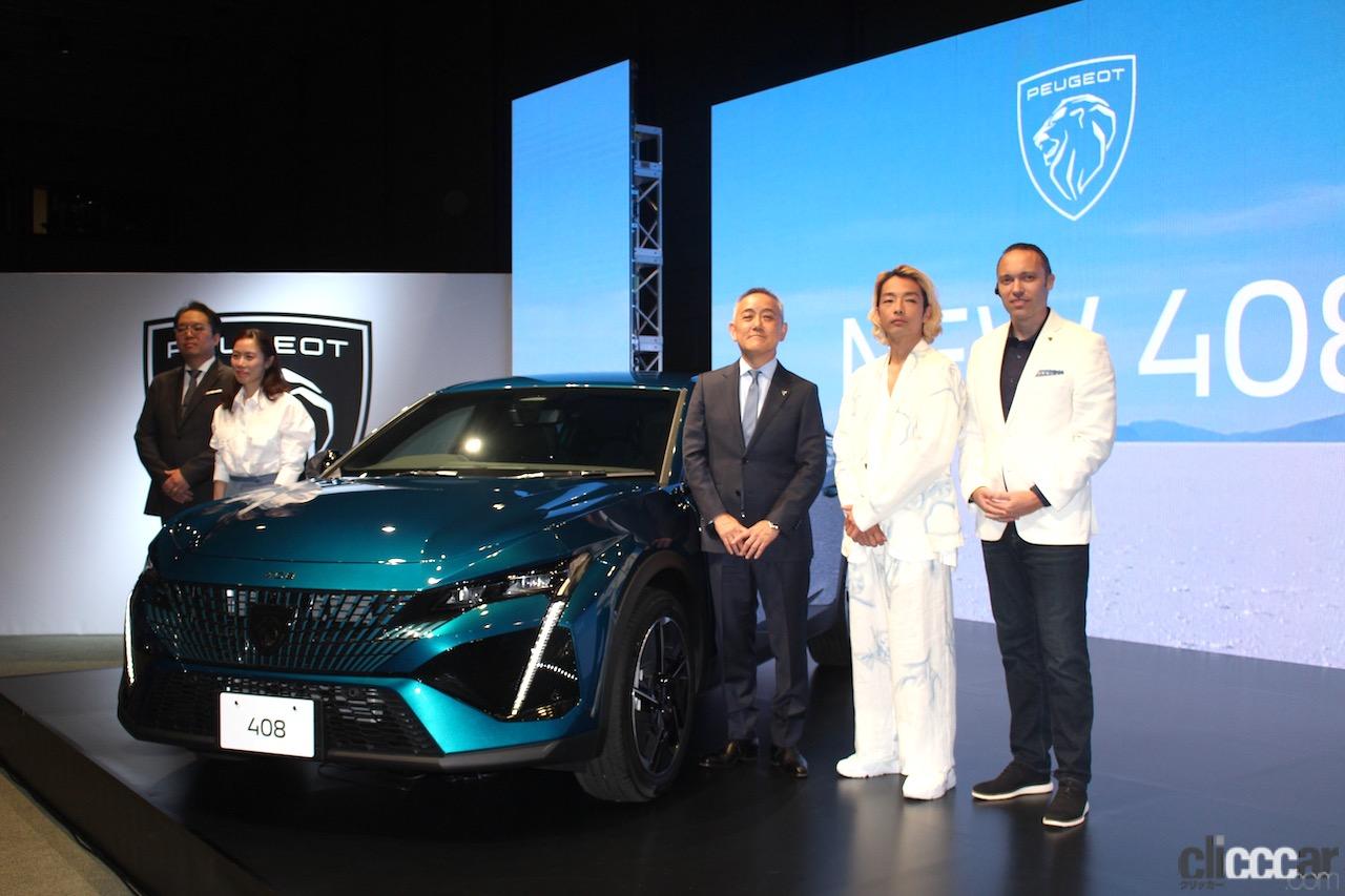 PEUGEOT_408_20230620_2 画像｜新型プジョー「408」は突然変異!? 森山未來をアンバサダーに迎え、ファストバック風クロスオーバーモデルへと大胆変身！ | clicccar.com