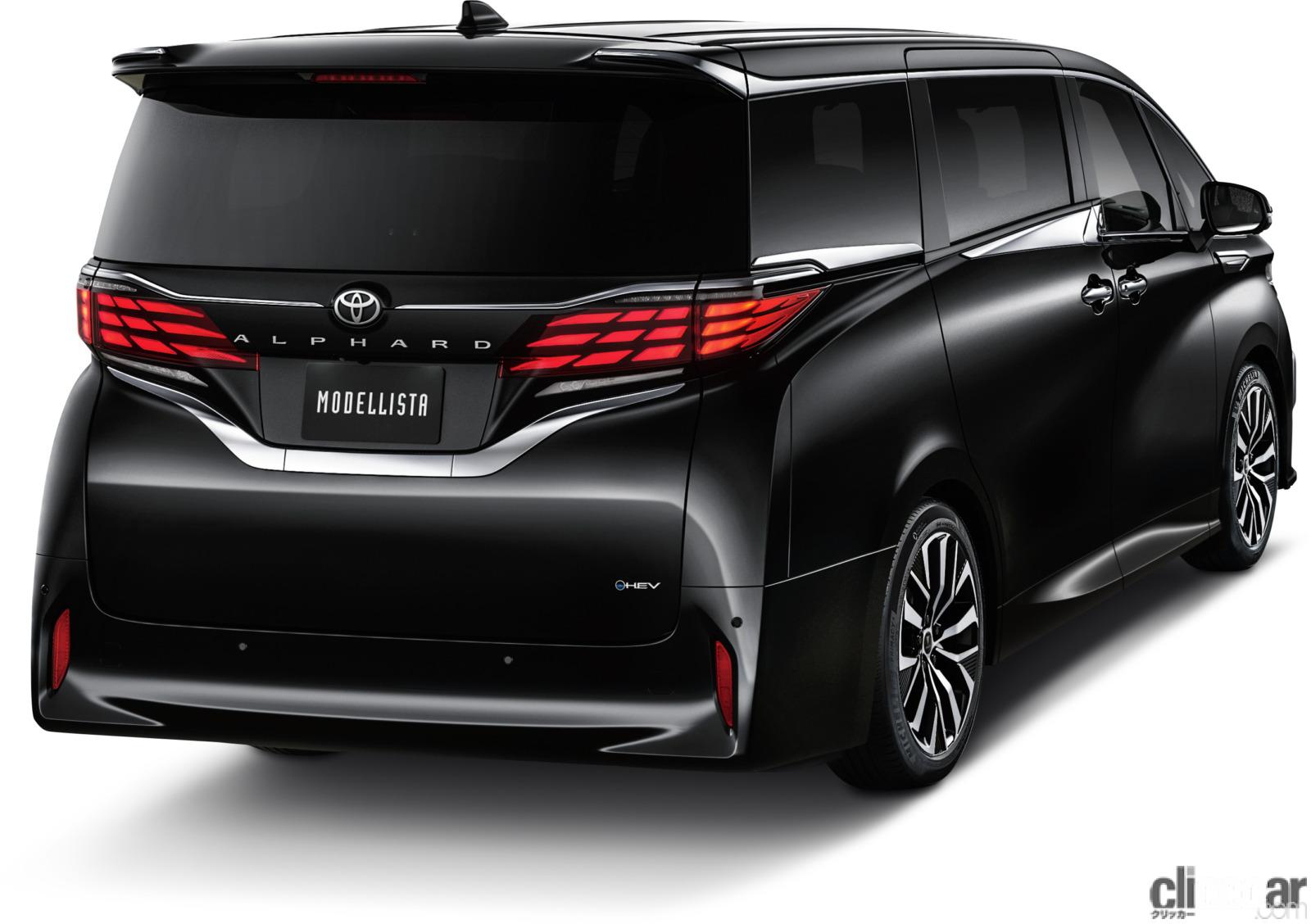 modellista_alphard_20230622_4 画像｜新型トヨタ「アルファード」専用の煌びやかなエアロ、ガーニッシュ、ホイールなど早くも「モデリスタ」から登場 | clicccar.com