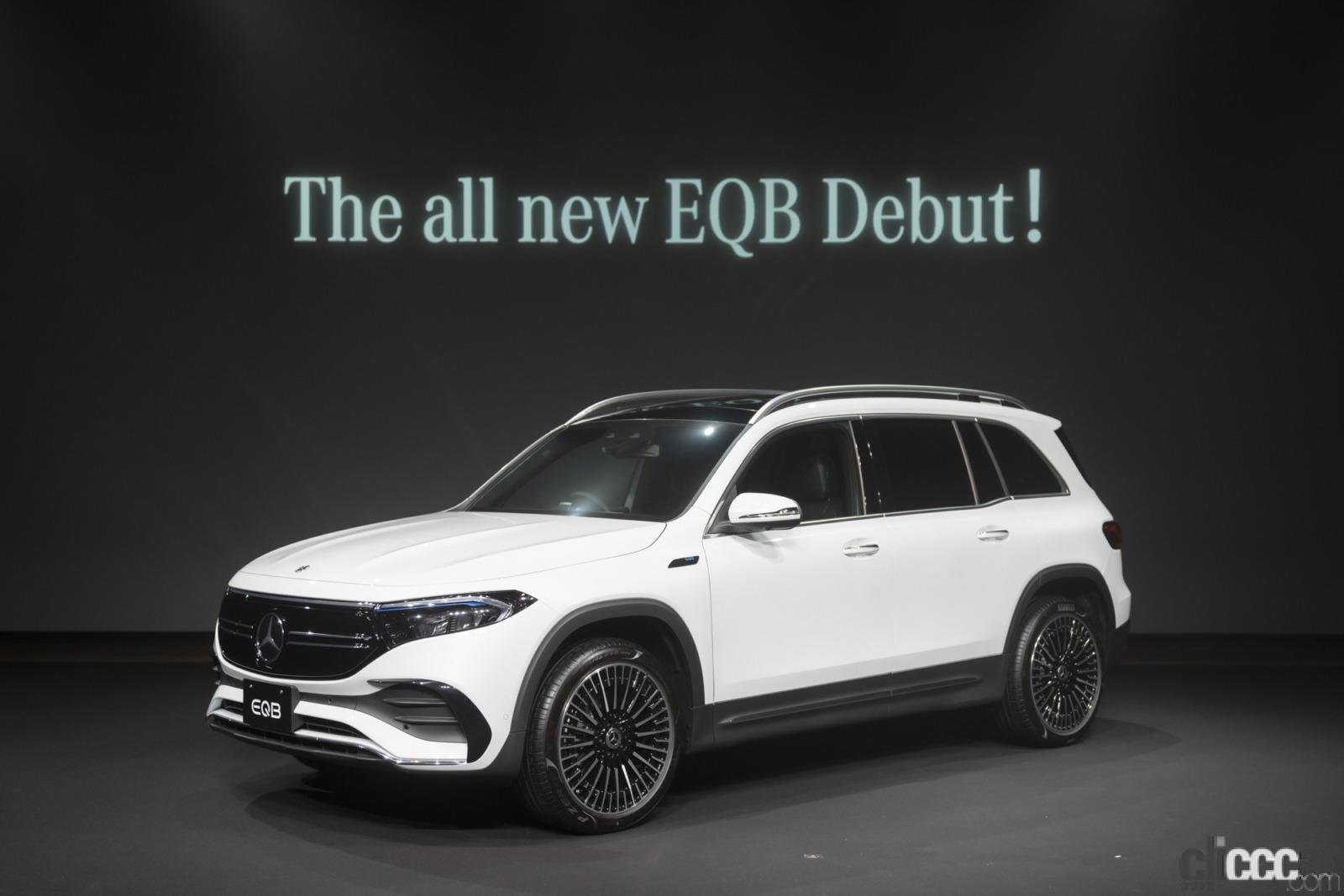 2019年／EQB 画像｜SクラスのBEV！ EV専用プラットフォームを使った3列シートSUV【メルセデス・ベンツEQS SUVとは?】 | clicccar.com