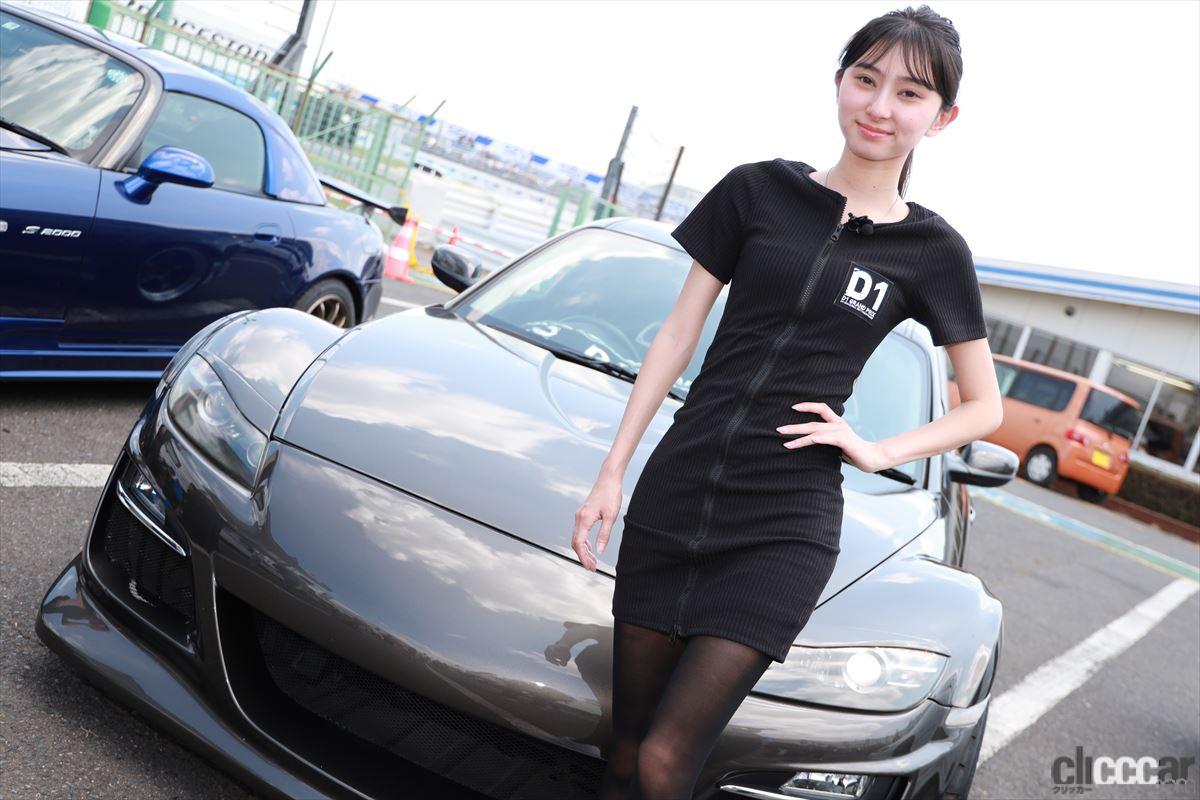 2023d1_rd_tsukuba_img_009 画像｜その愛車は「シルビア」「RX-8」「S2000」！ D1GP2023イメージガールは ...