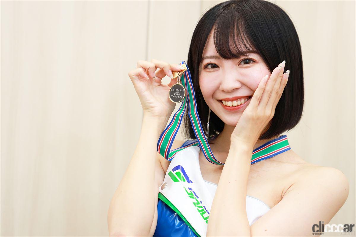 negishiishiori__001 画像｜ファイナリスト決定！ クリッカー新人賞の投票が始まります【Adam by GMO日本レースクイーン大賞2023新人部門】 | clicccar.com