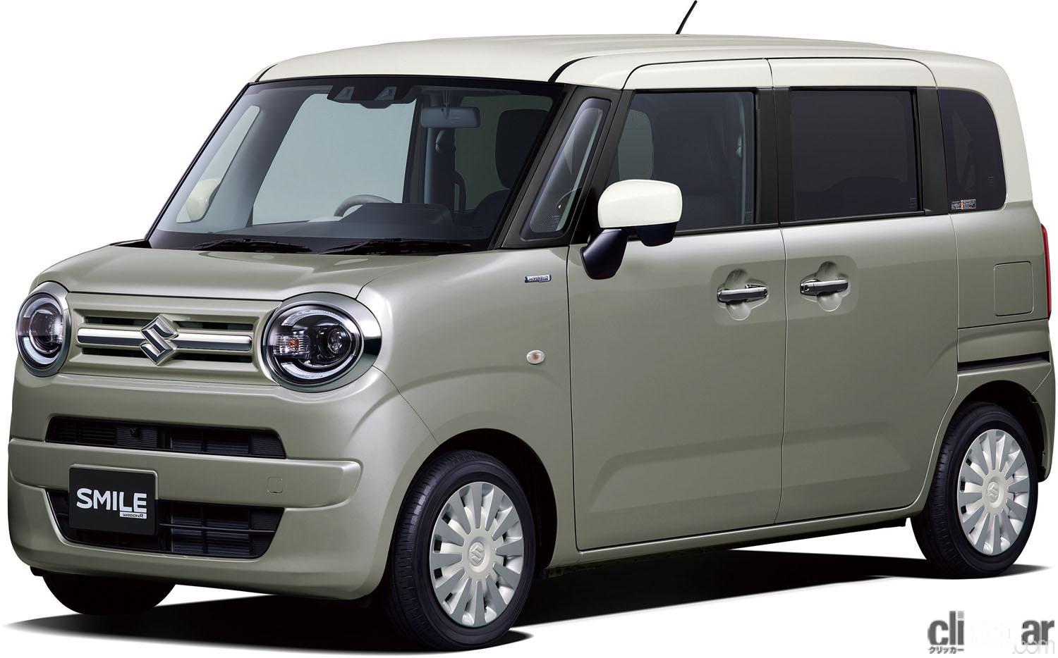 ダイハツ「ムーヴキャンバス」の対抗馬スズキ「ワゴンRスマイル」は後発らしく細部までの使い勝手に配慮。一部改良し特別仕様車「HYBRID S ...