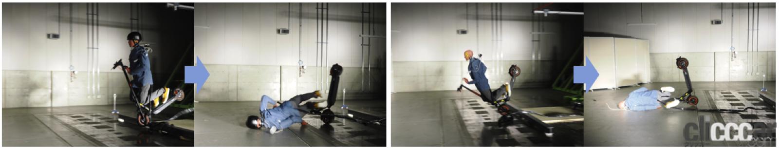 2023_Jaf_Ekickboad_SafetyTest_14 画像｜免許不用の「特定小型原付」対応の電動キックボードをJAFが衝突テスト ...