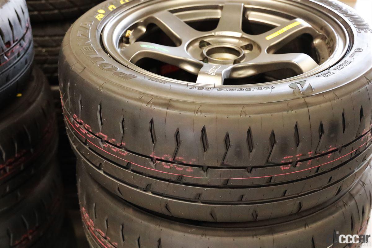 st_rain_013 画像｜SUGO戦からすべてブリヂストン製に。ラジアルタイヤ供給のST-4／5クラスはレインタイヤ交換想定に悩む ...