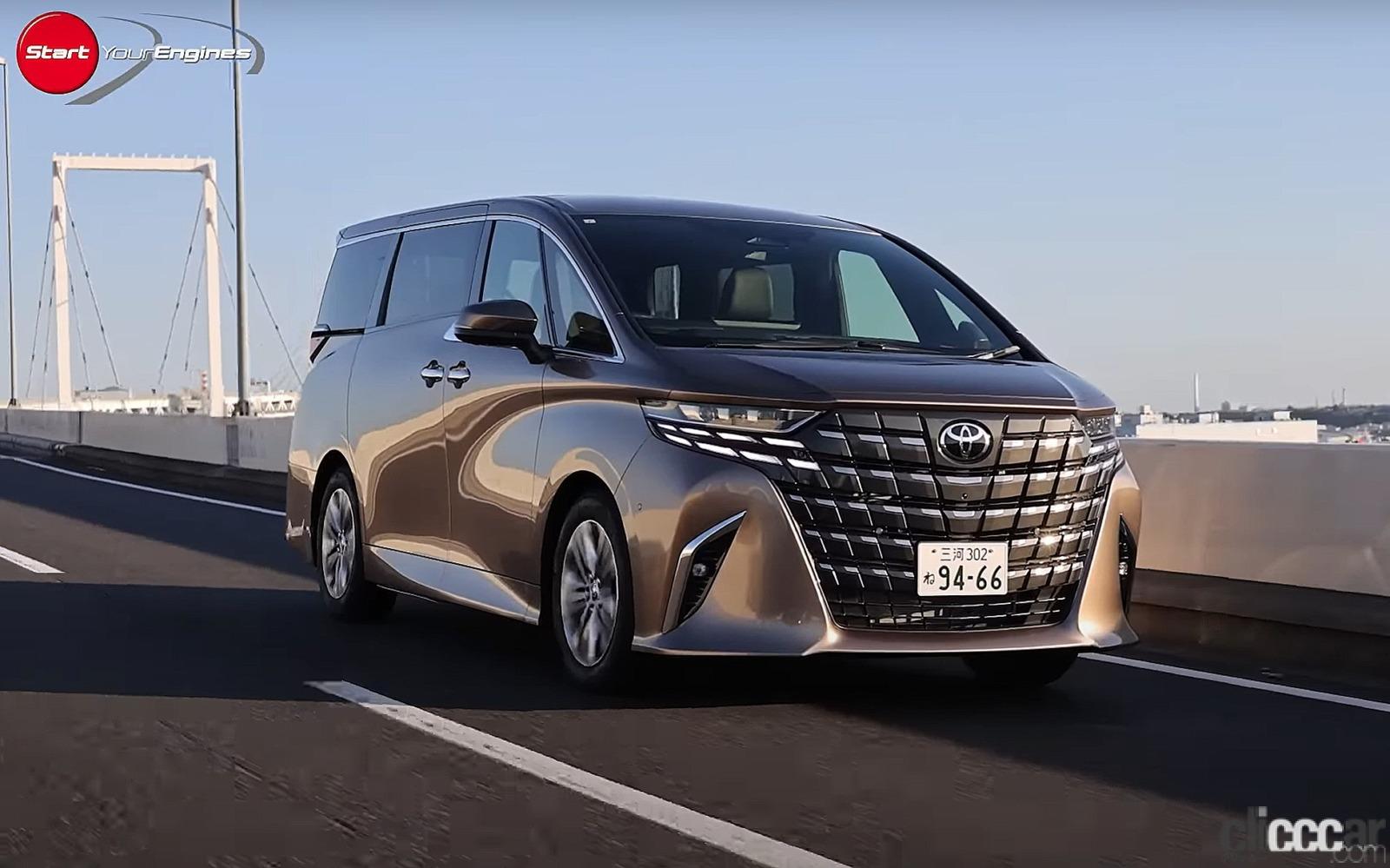 KazuoShimizu_toyota_ALPHAED _15 画像｜アルファードか？ヴェルファイアか？ 清水和夫が買うなら「ハイブリッド＋E ...