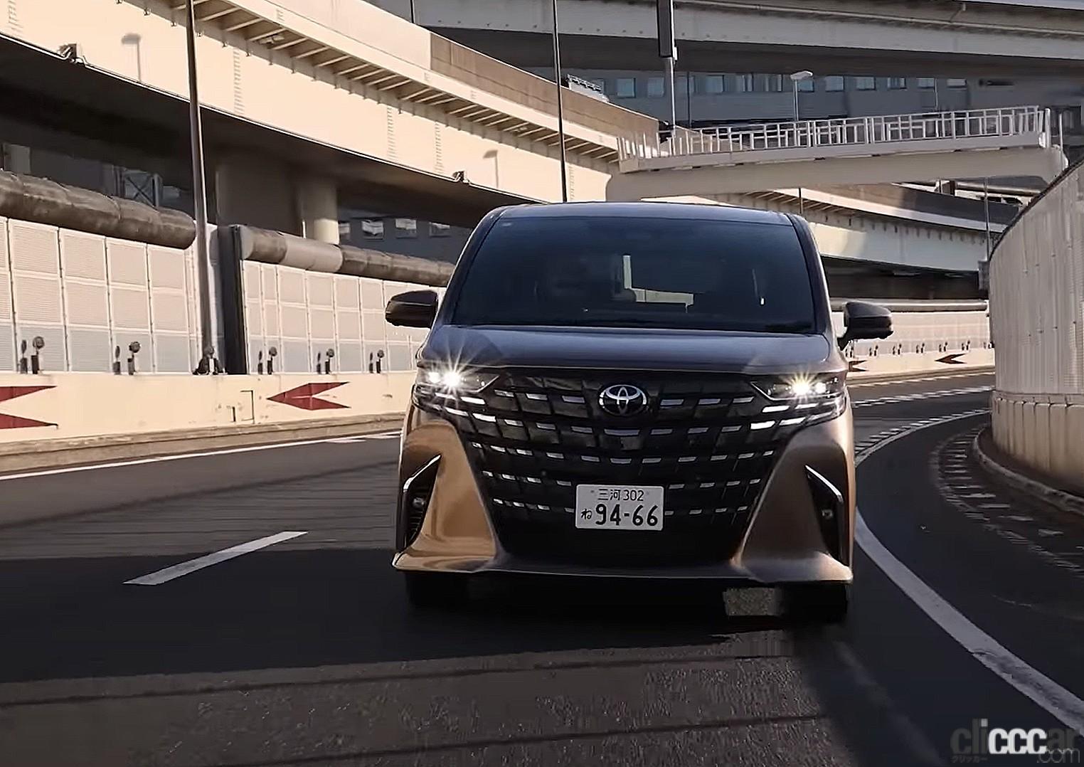 KazuoShimizu_toyota_ALPHAED _17 画像｜アルファードか？ヴェルファイアか？ 清水和夫が買うなら「ハイブリッド＋E ...