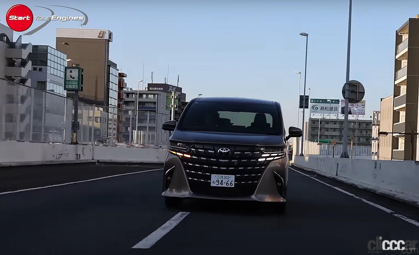 KazuoShimizu_toyota_ALPHAED _24 画像｜アルファードか？ヴェルファイアか？ 清水和夫が買うなら「ハイブリッド＋E ...