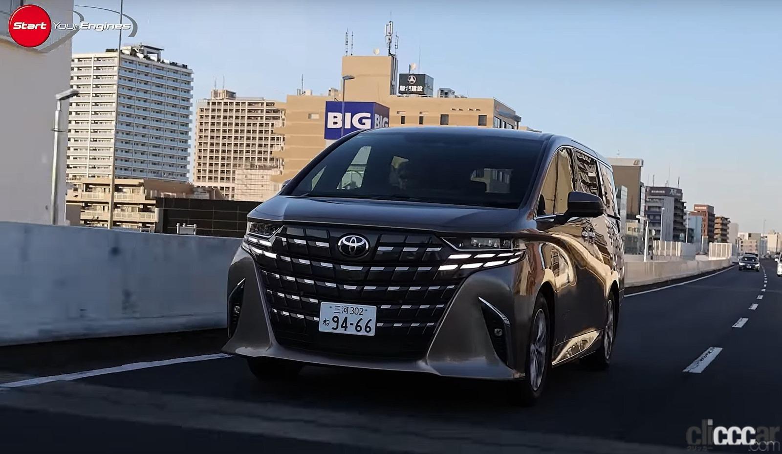 KazuoShimizu_toyota_ALPHAED _25 画像｜アルファードか？ヴェルファイアか？ 清水和夫が買うなら「ハイブリッド＋E ...