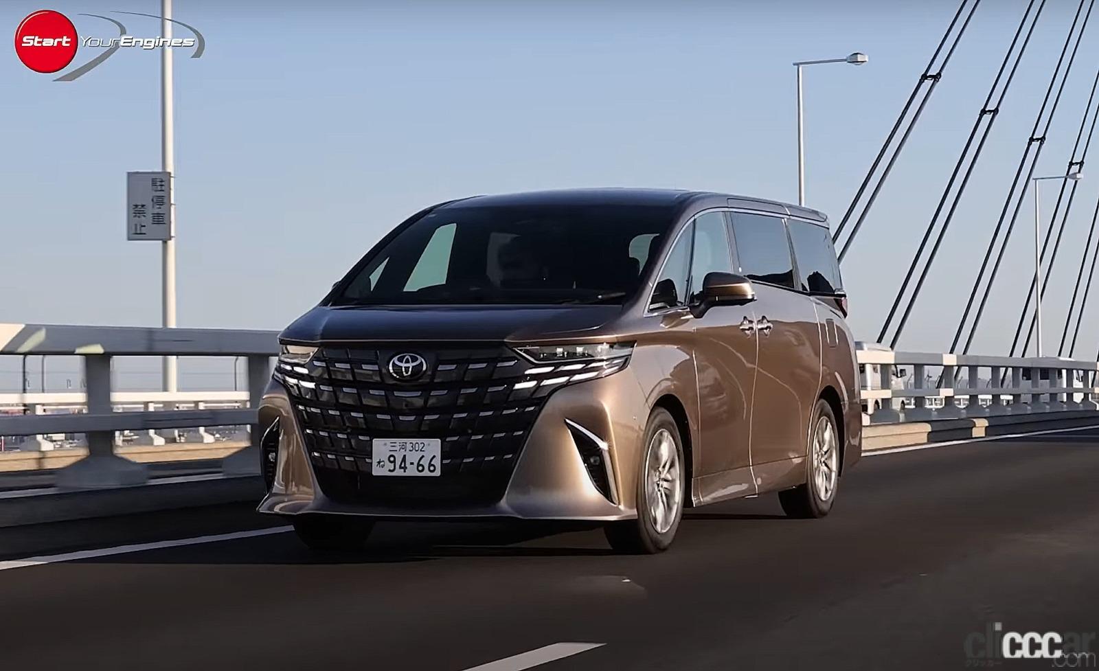 KazuoShimizu_toyota_ALPHAED _29 画像｜アルファードか？ヴェルファイアか？ 清水和夫が買うなら「ハイブリッド＋E ...