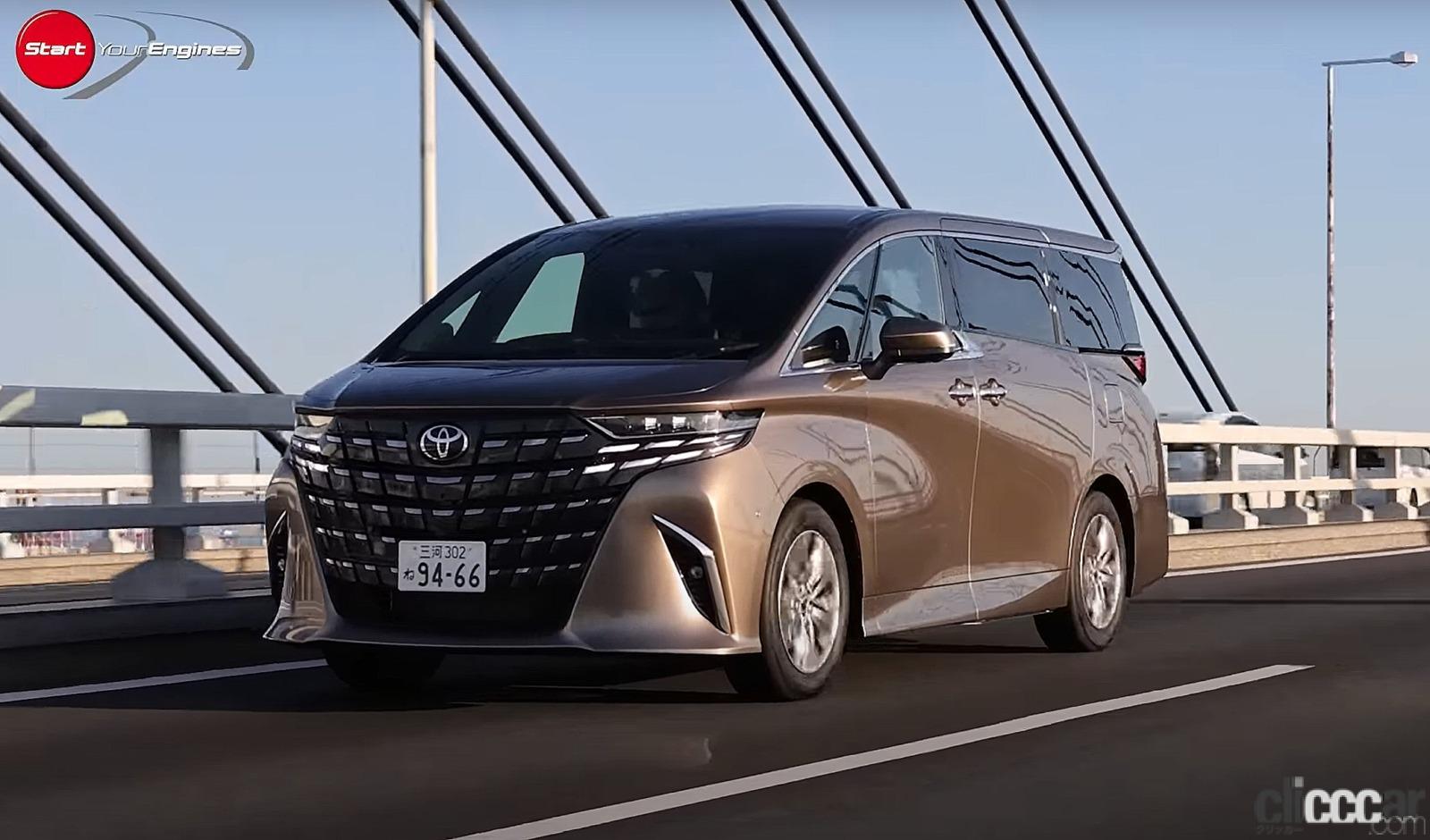 KazuoShimizu_toyota_ALPHAED _30 画像｜アルファードか？ヴェルファイアか？ 清水和夫が買うなら「ハイブリッド＋E ...