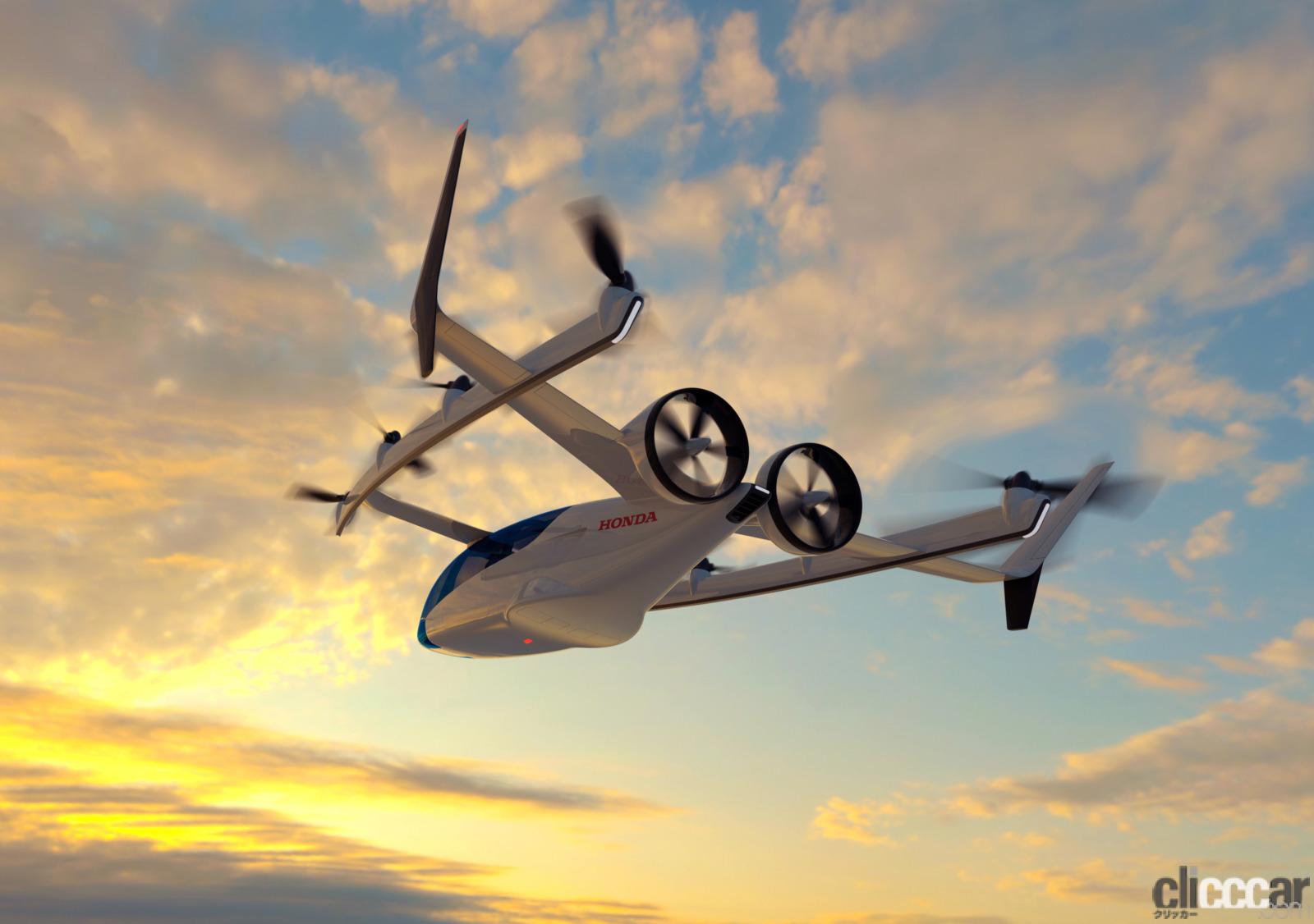 2023_Honda eVTOL_designaward_02 画像｜3DCGアニメを駆使したホンダ「ADV160」「CBR250RR」のプロモ動画は迫力満点。世界的デザイン賞「レッド・ドット ...