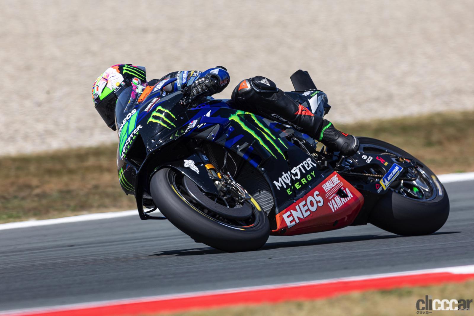 2023_yamaha_MotoGP_r8_01 画像｜ヤマハMotoGPチームに2024年シーズンからアレックス・リンスが電撃移籍。LCR ...