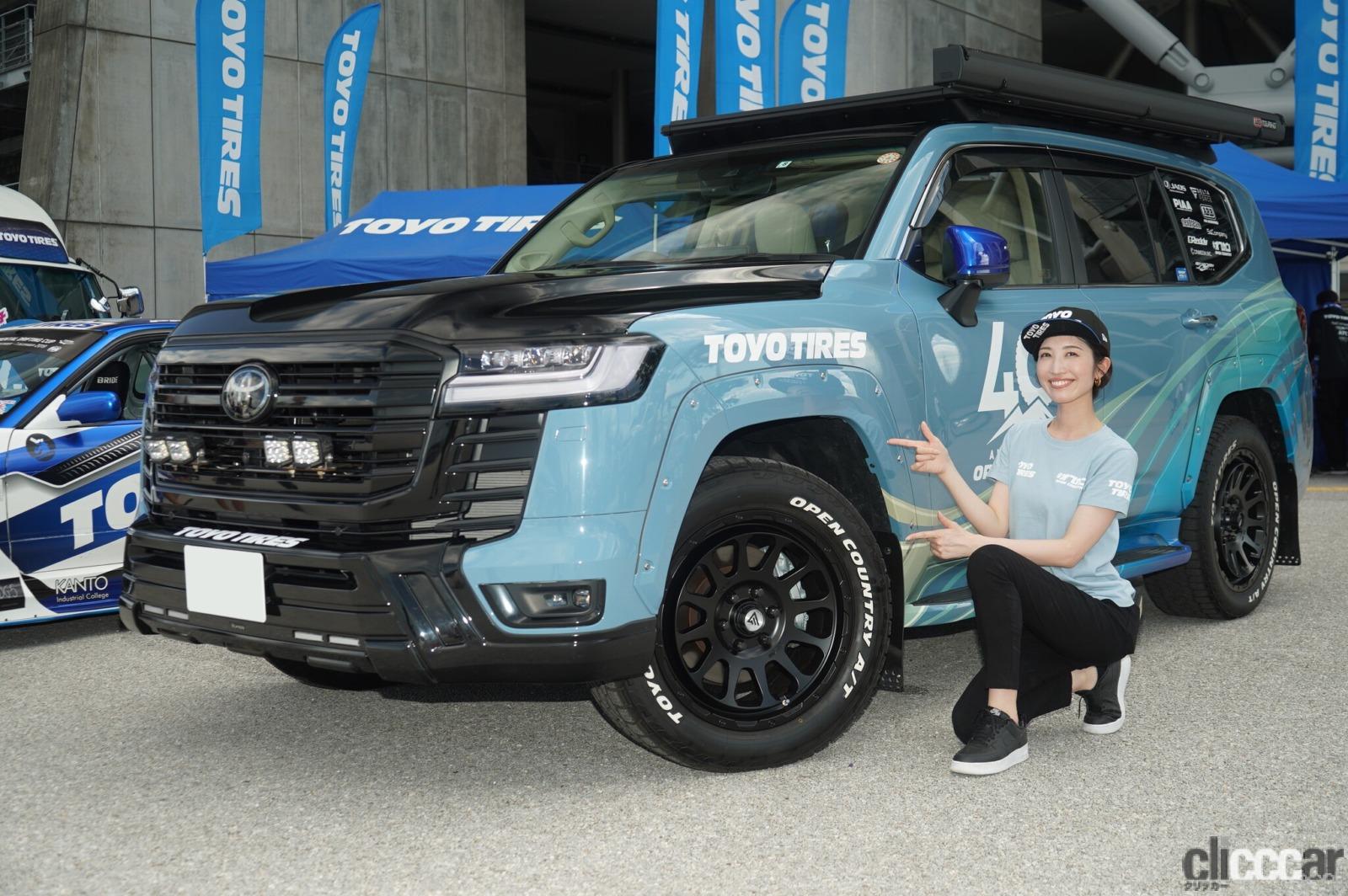 TTFM_LANDCRUISER300 画像｜タイヤへの愛をTOYO TIRES FAN MEETING（トーヨータイヤ・ファン・ミーティング ...