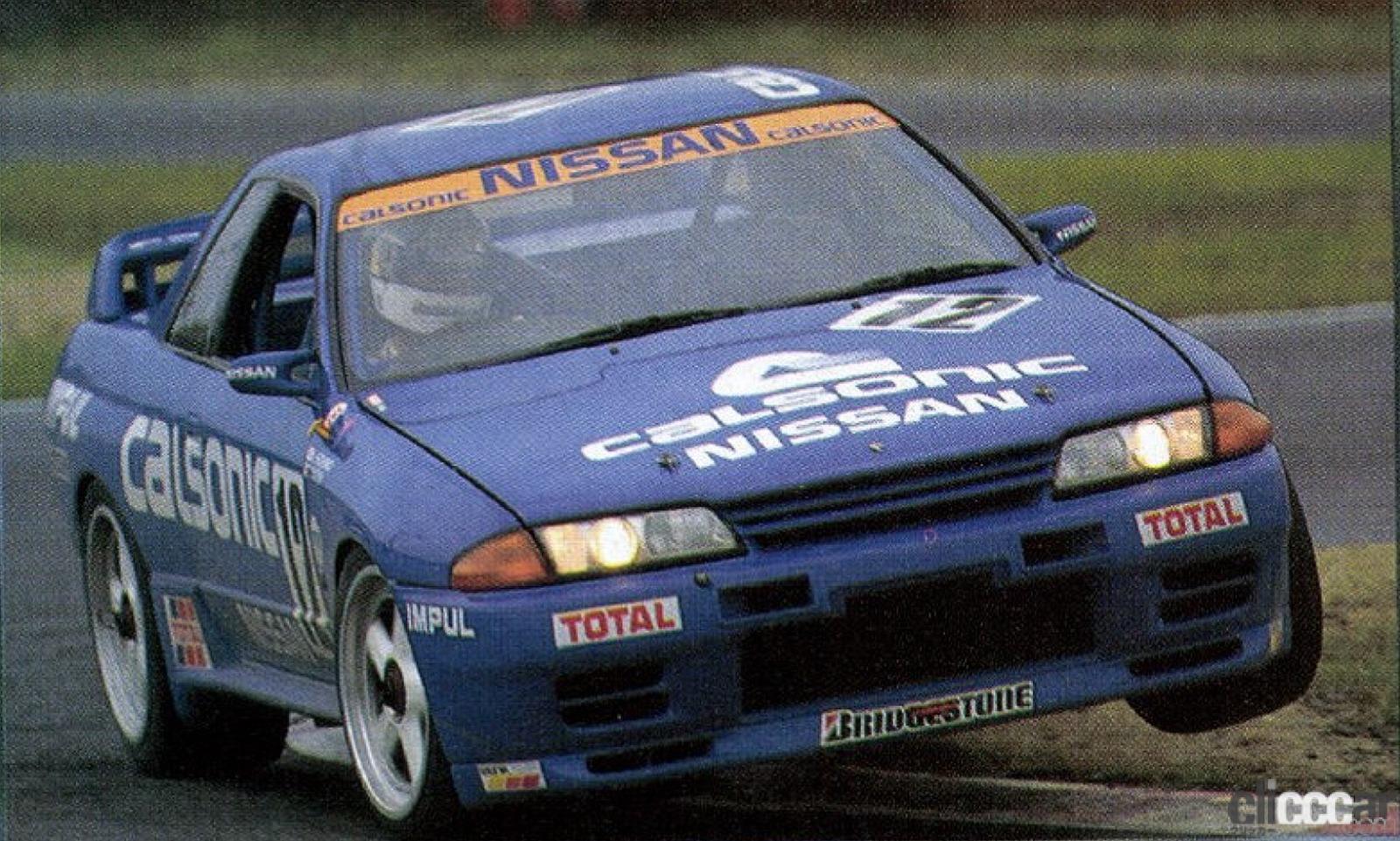 19900815_autosport_r32_hoshino_03 画像｜日産「スカイライン NISMO」、1000台限定の1号車は元祖日本一速い男・星野一義の手に！ | clicccar.com