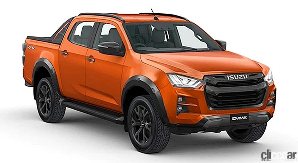 Isuzu_D-Max 画像｜“117クーペ”や“ベレG”を生んだいすゞが世界展開する「D-MAX」を日本で買うには？ | clicccar.com