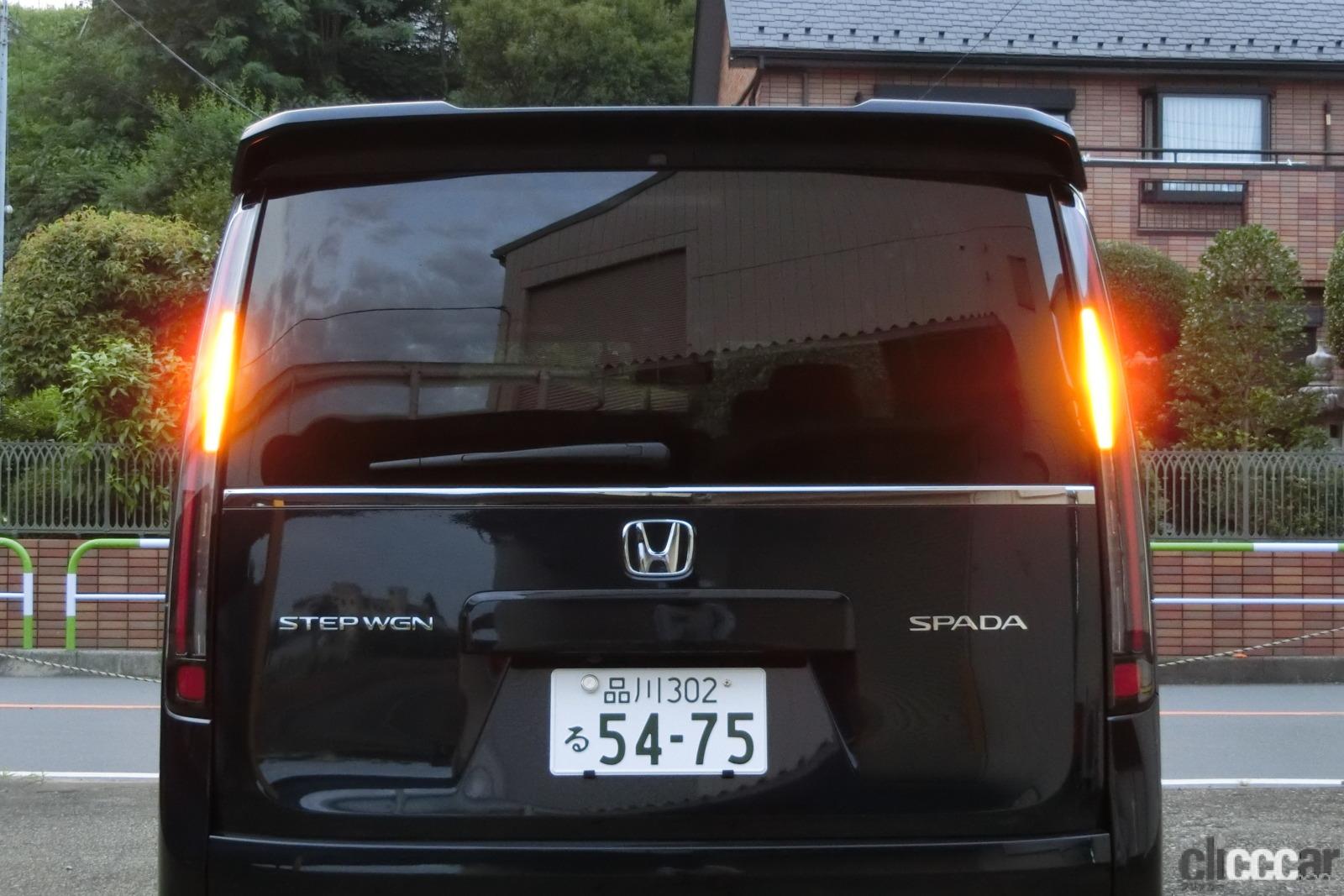 st6 light 15-5 rear turn signal (hazard) 画像｜オートハイビームは使えるか？ 新型ステップワゴンの ...