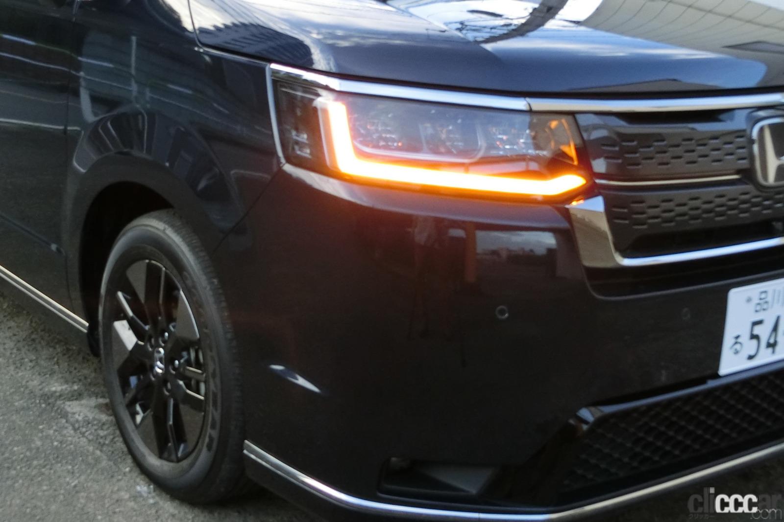 st6 light 3-5 front light turn signal 画像｜オートハイビームは使えるか？ 新型ステップワゴンの ...
