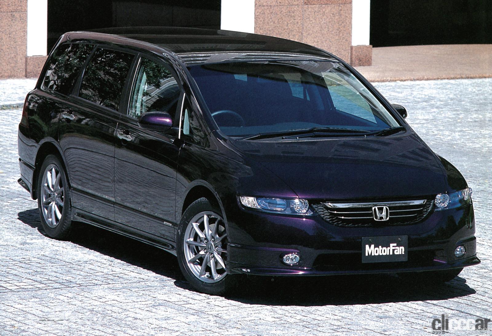 st6 light 4-2 front 3rd odyssey 画像｜オートハイビームは使えるか？ 新型ステップワゴンの「ヘッドライト」徹底 ...