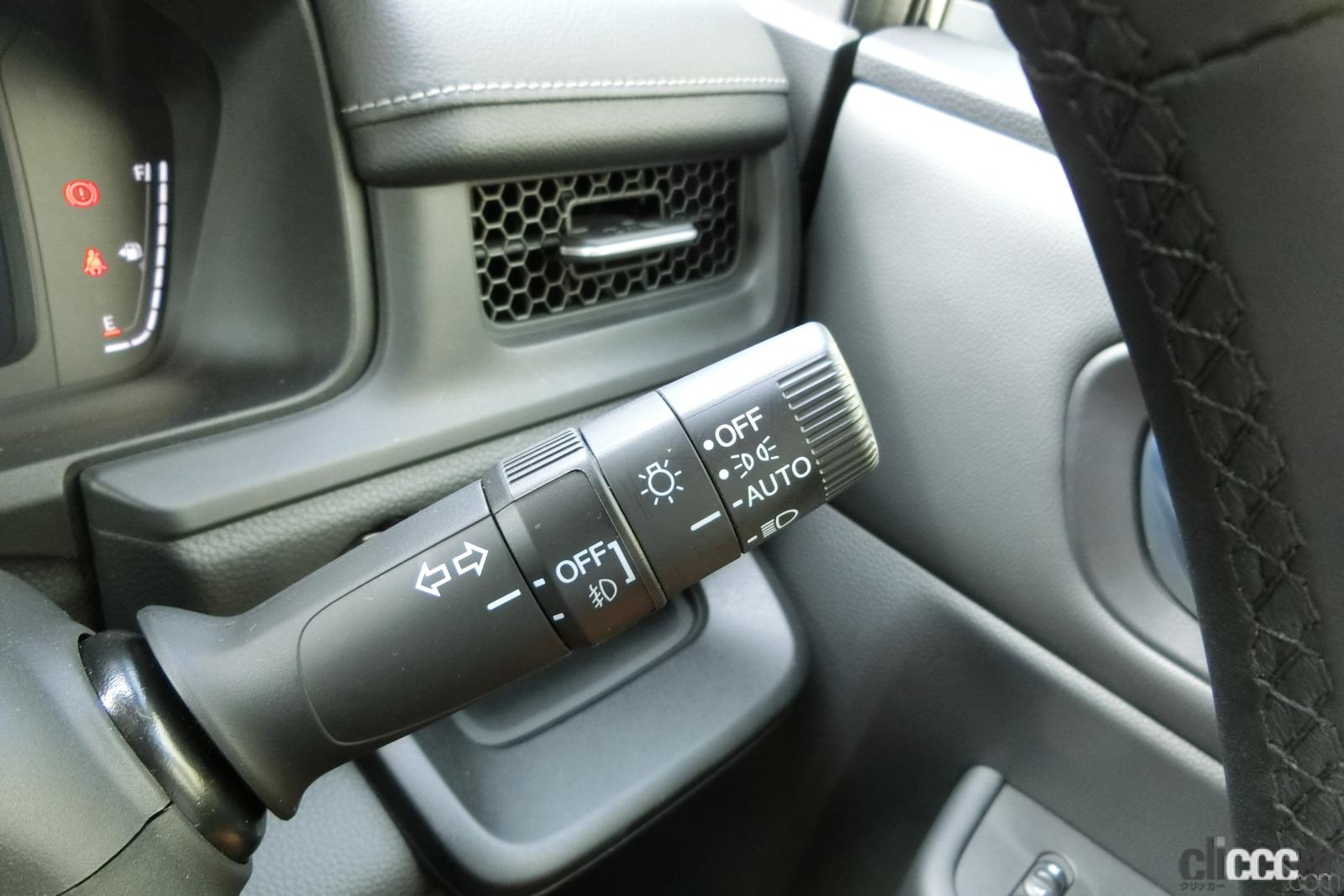 st6 light 5 front switch 画像｜オートハイビームは使えるか？ 新型ステップワゴンの「ヘッドライト」徹底解説！【新車 ...