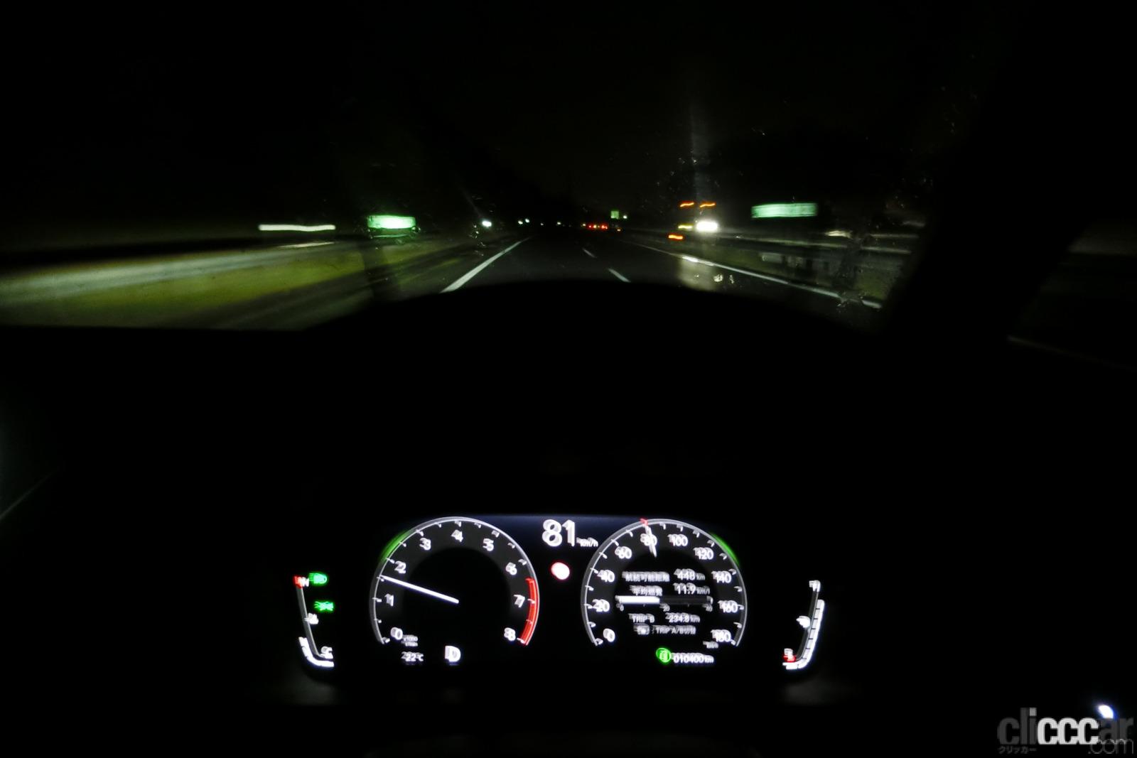 st6 light 7-2 front auto high-beam at high way 画像｜オートハイビームは使えるか？ 新型ステップ ...