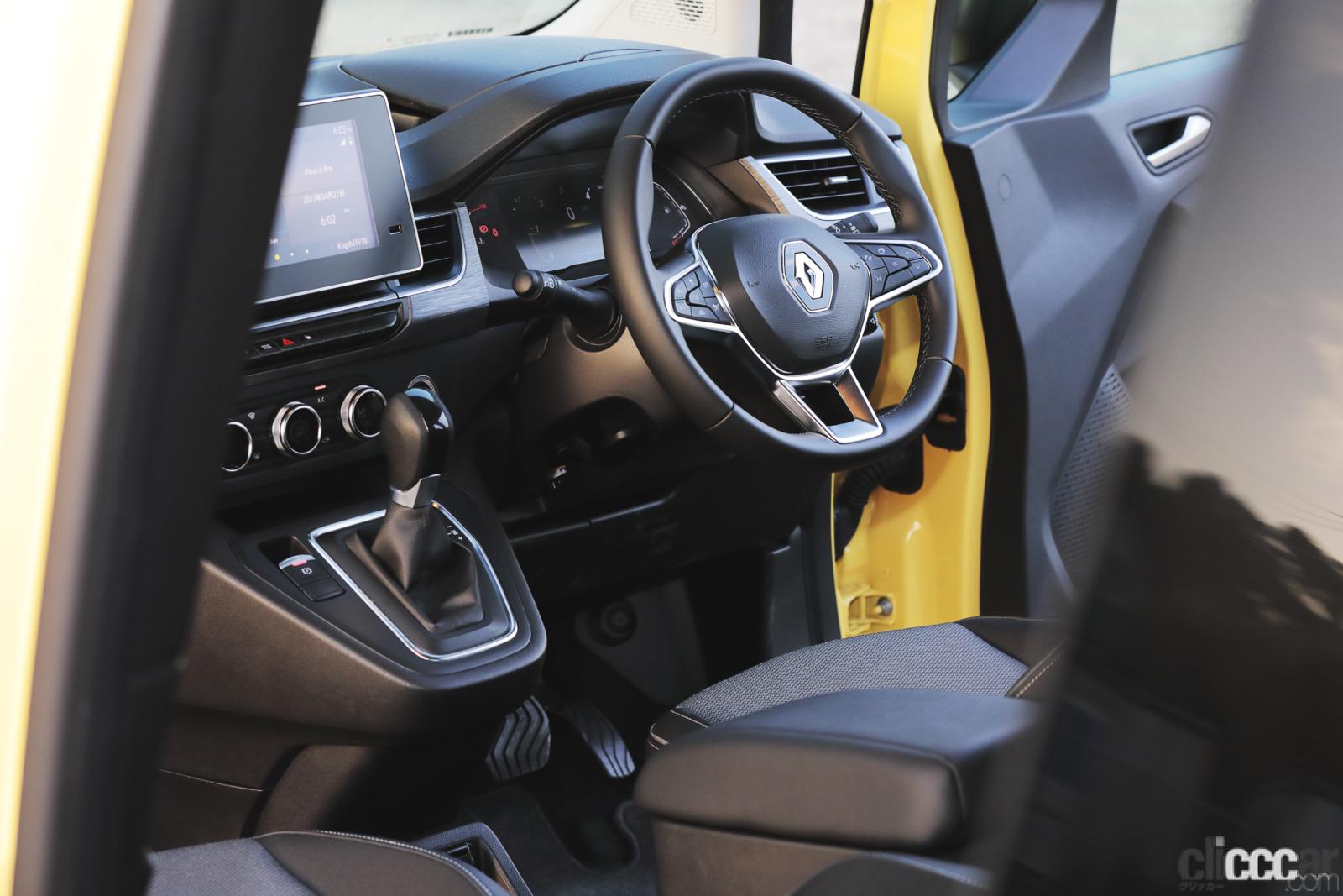 aoneko_kangoo_084 画像｜「カングーなら、あり！」蒼猫いな×ルノー・カングー【注目モデルでドライブデート!? Vol.166 ...