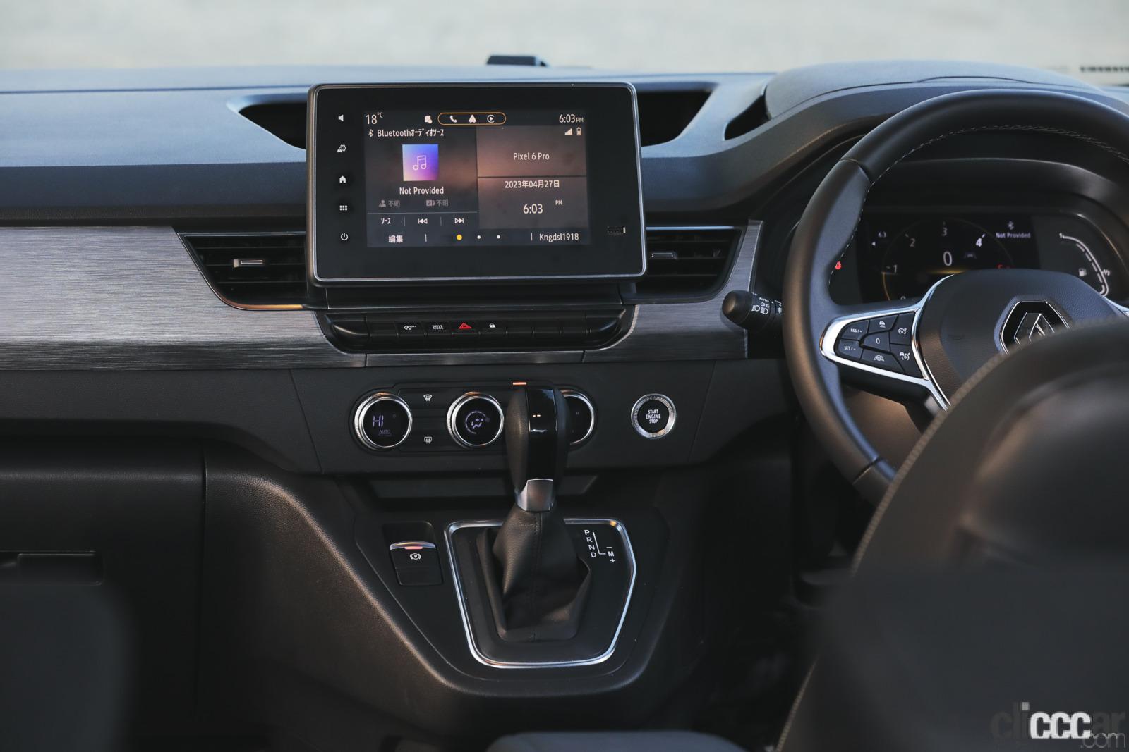 aoneko_kangoo_087 画像｜「カングーなら、あり！」蒼猫いな×ルノー・カングー【注目モデルでドライブデート!? Vol.166 ...